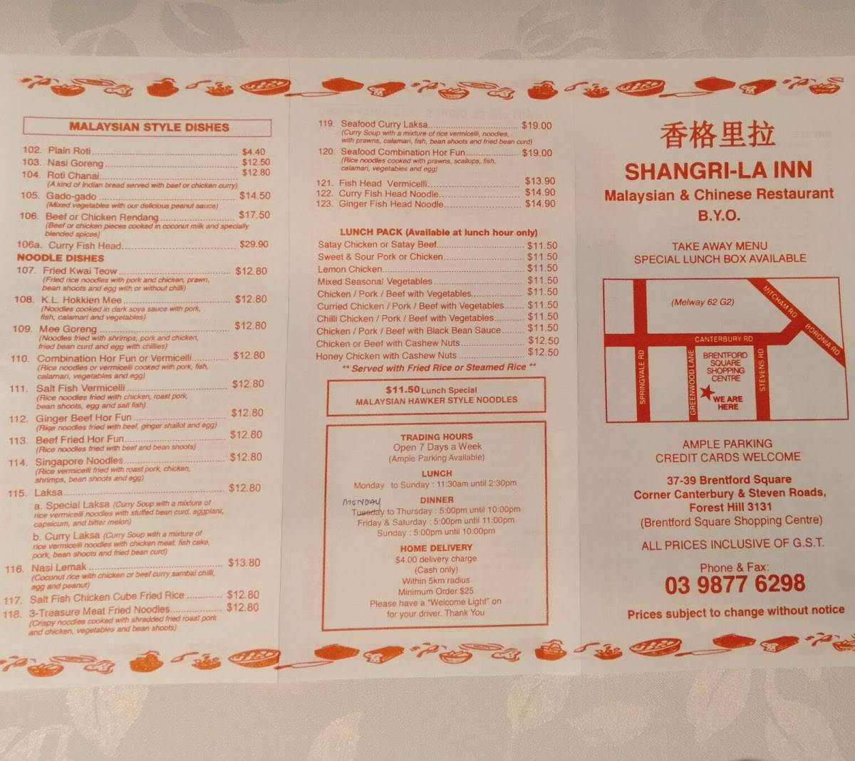 Menu at Shangri-La Inn Malaysian & Chinese restaurant, Forest Hill