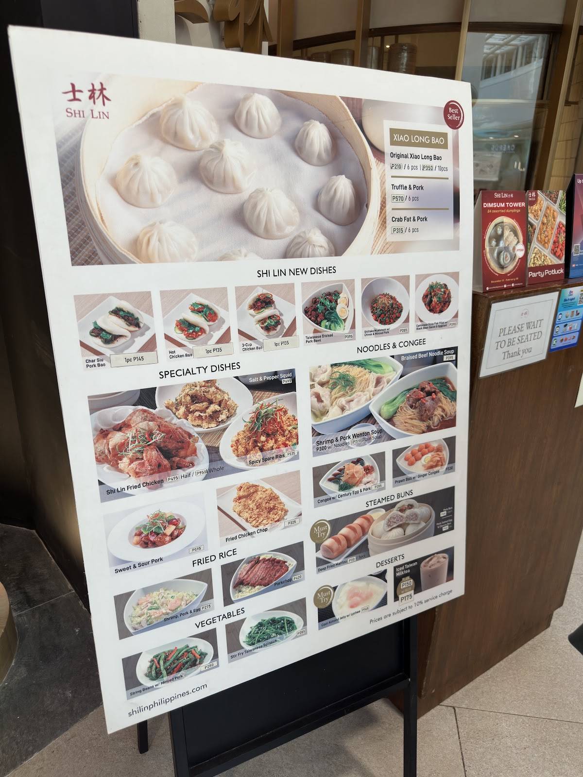 Carta del restaurante Shi Lin Podium, Pasig, 5F