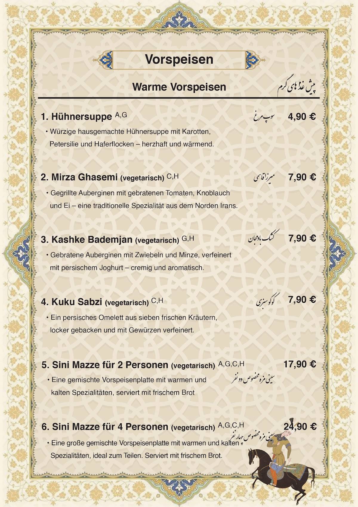 Menu at Shiraz Restaurant Aachen, Aachen