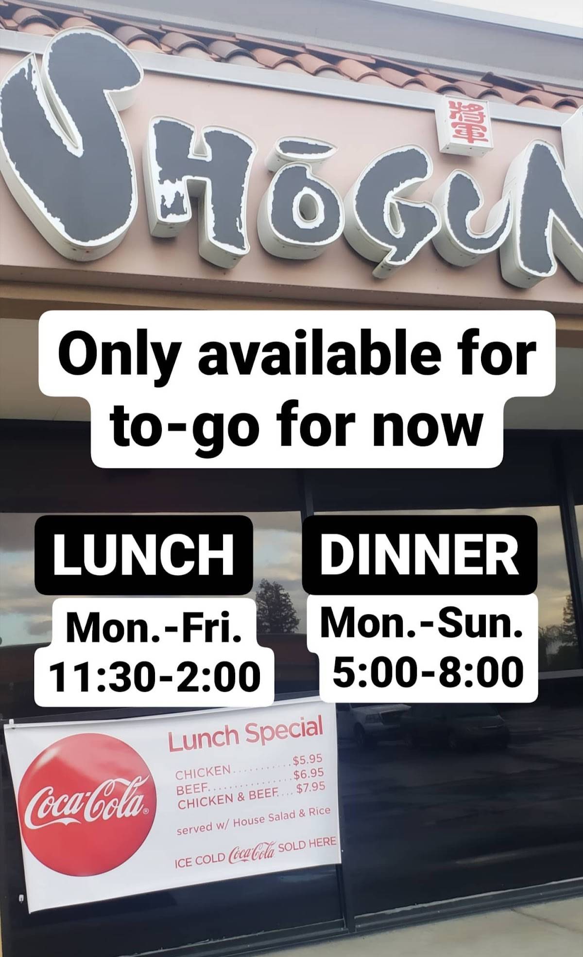 Menu at Shogun Palace restaurant, Bakersfield