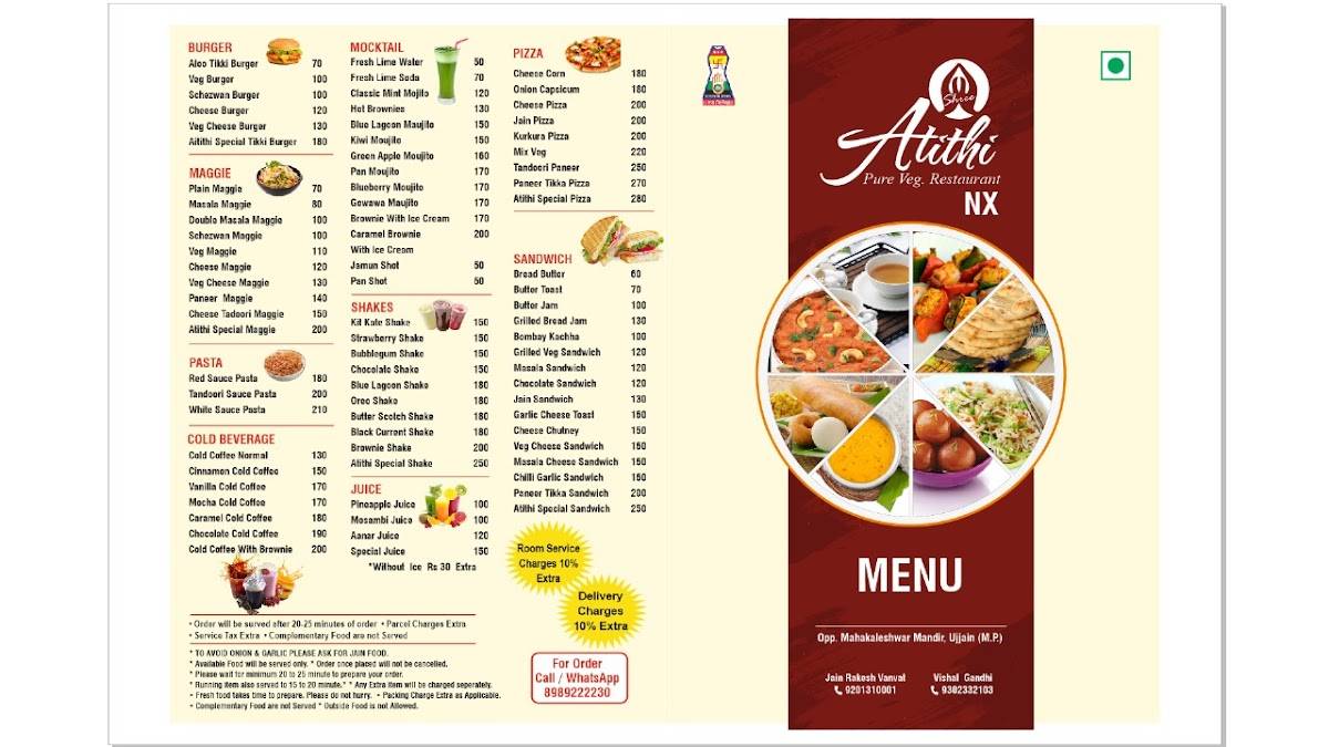 Menu at Shree Atithi Veg Restaurant NX, Mahakaleshwar Mandir (AC Dining ...