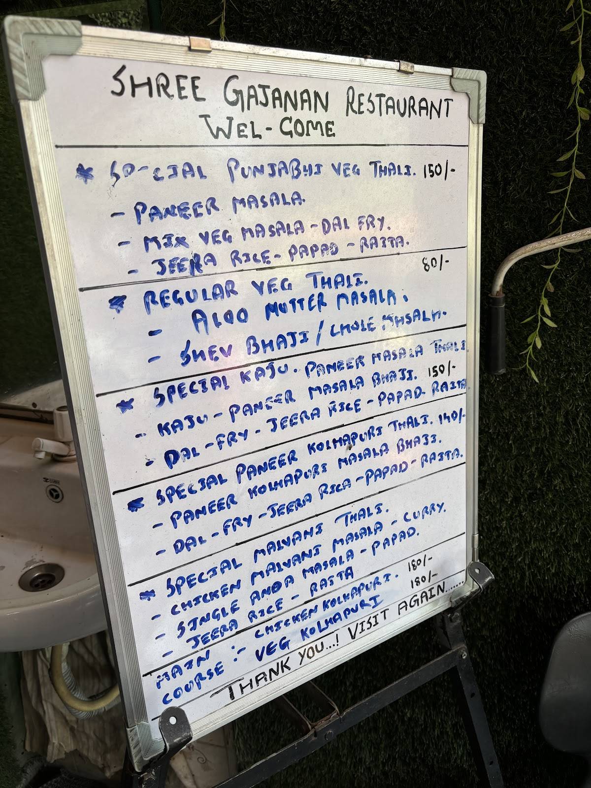 Menu at Shree Gajanan Restaurant, Pune, CVRV+FQM