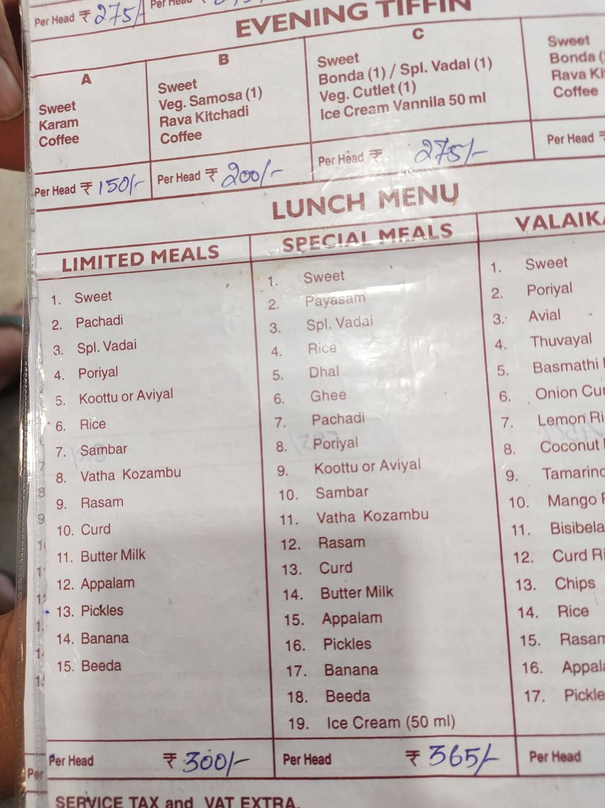 Menu at Geetham Veg Restaurant - Ashok Nagar, Chennai, 27