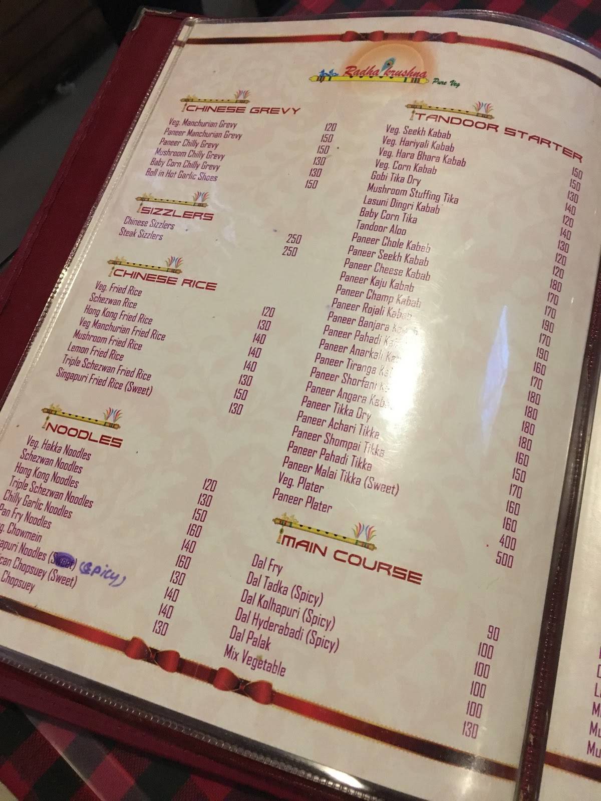 Menu at Shree Radha Krishna Pure Veg, Pune, FQ2V+W8V