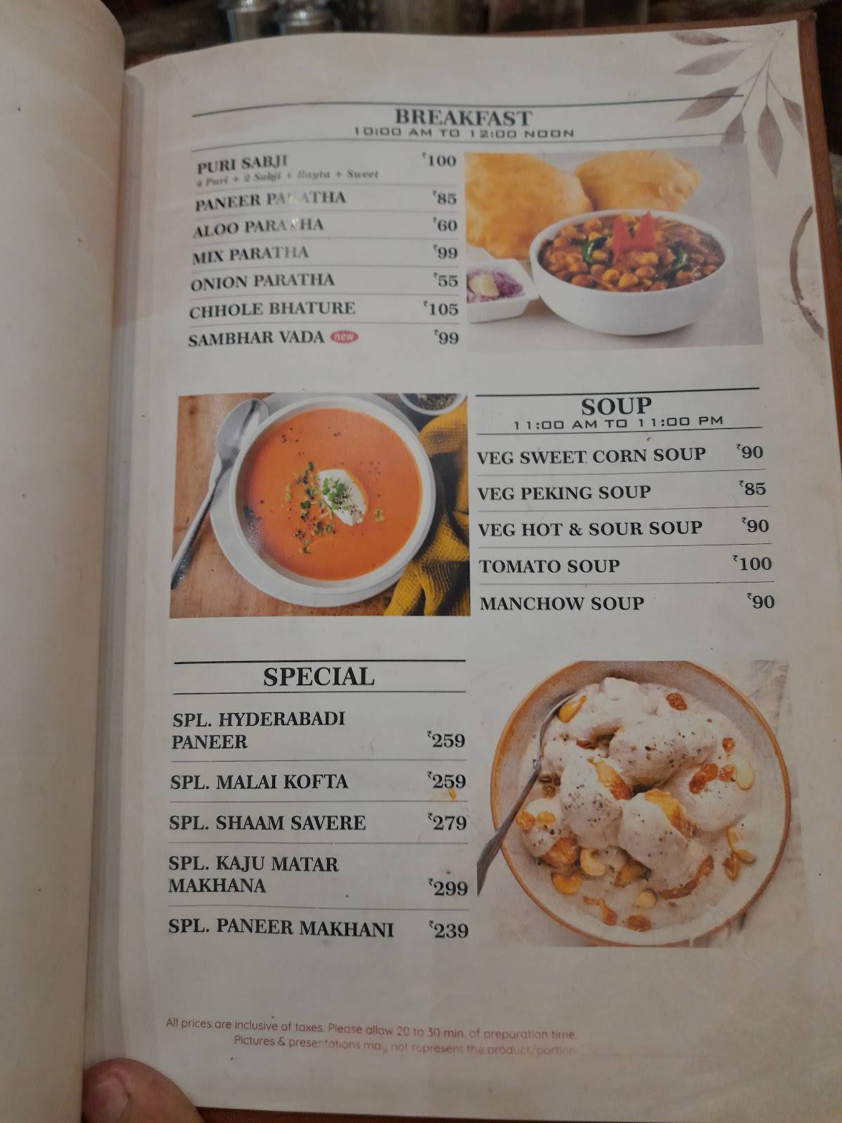 Menu at Shree Ram Misthan Bhandar, Kanpur