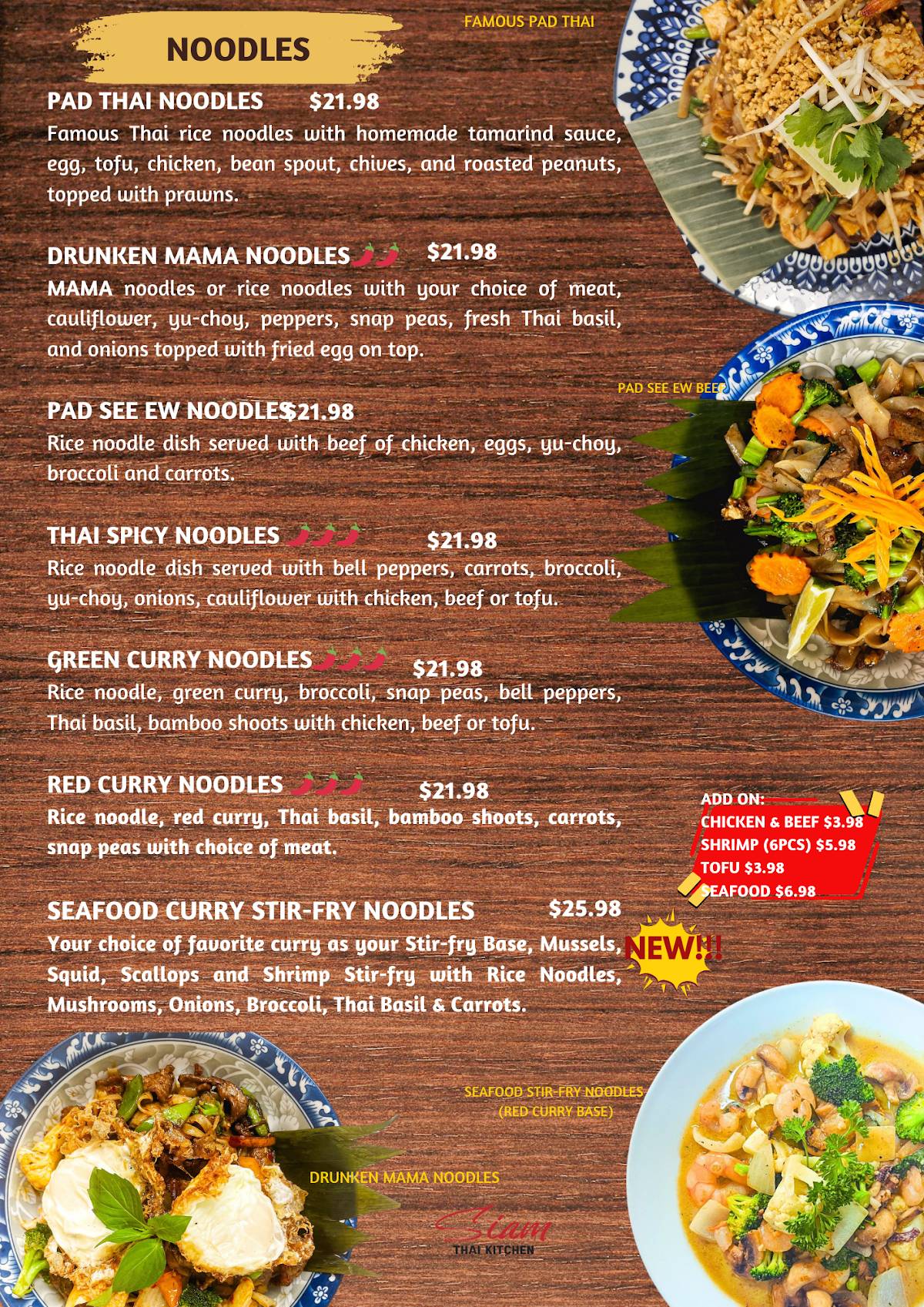 Menu at Siam Thai Kitchen (St. Albert Trail) restaurant, Edmonton