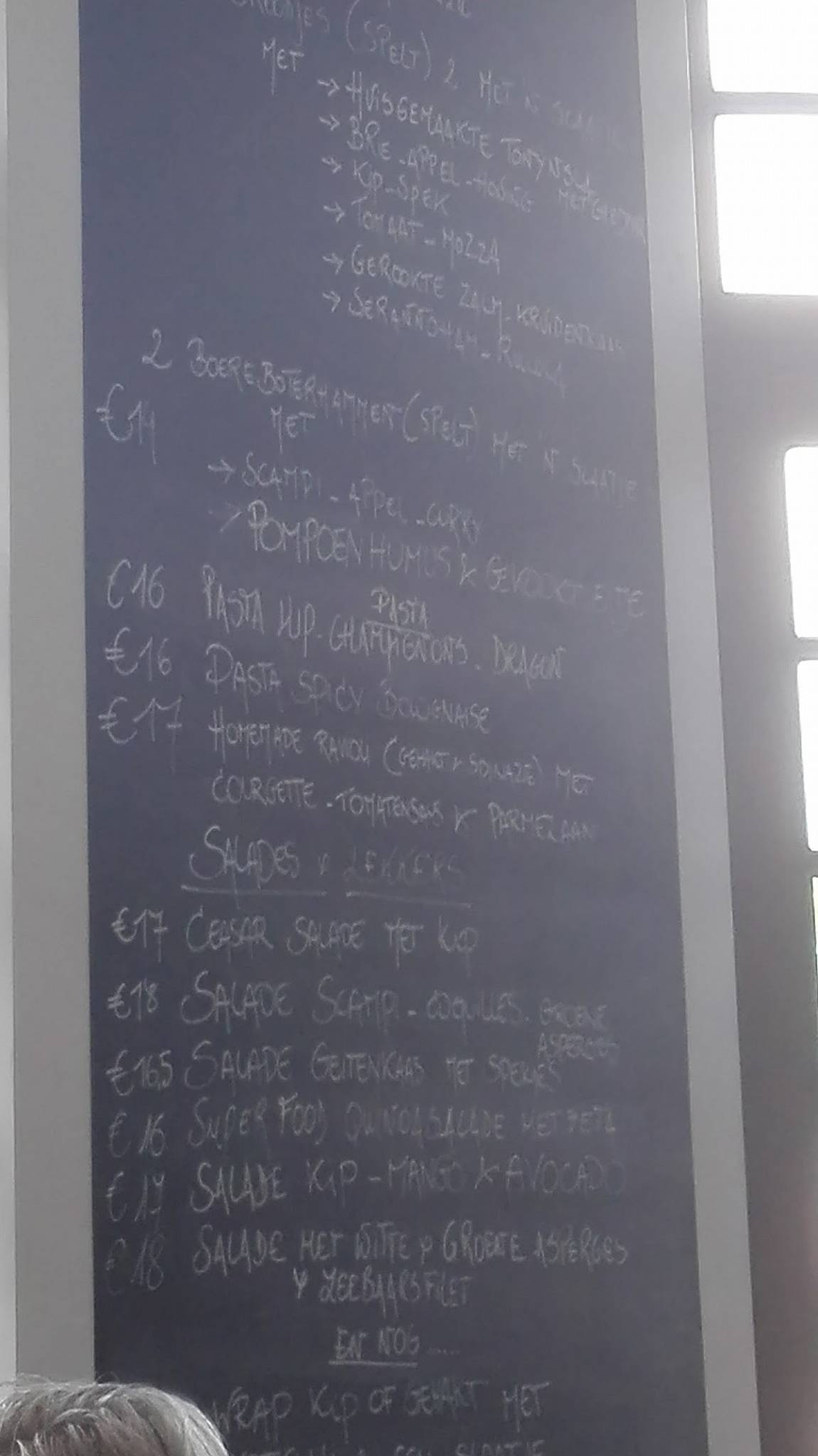 Menu at Sil'eau, Antwerp