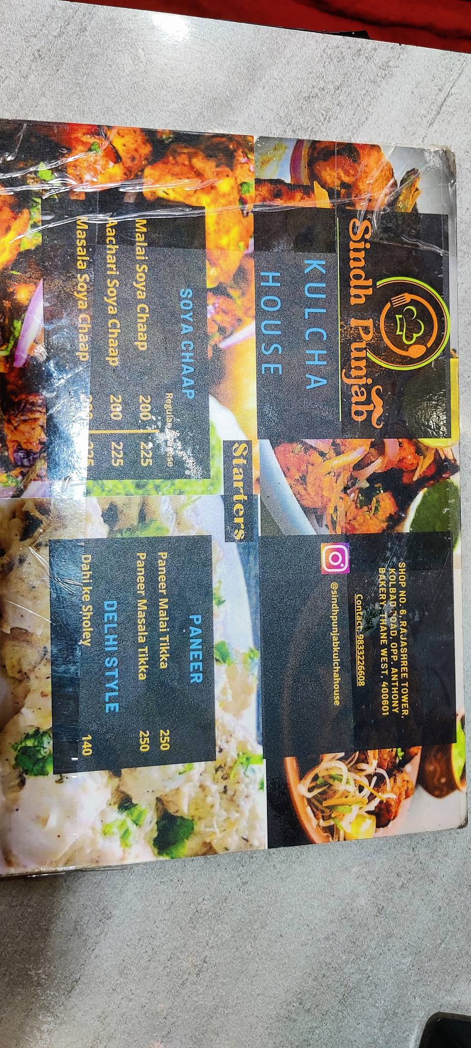 Menu at Sindh Punjab Kulcha house, Thane