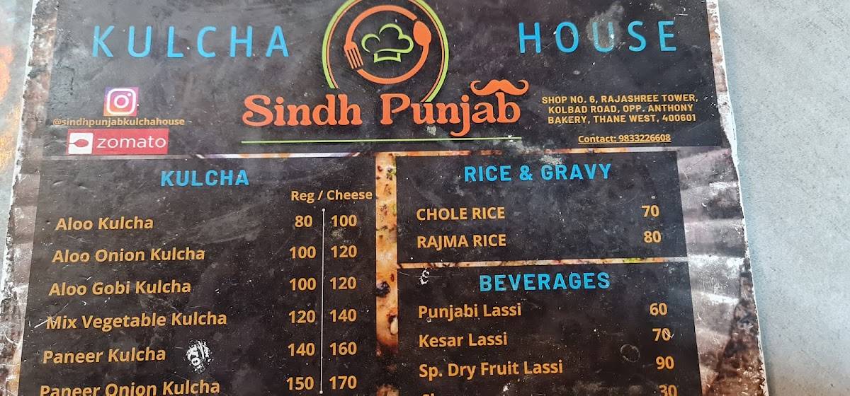 Menu at Sindh Punjab Kulcha house, Thane