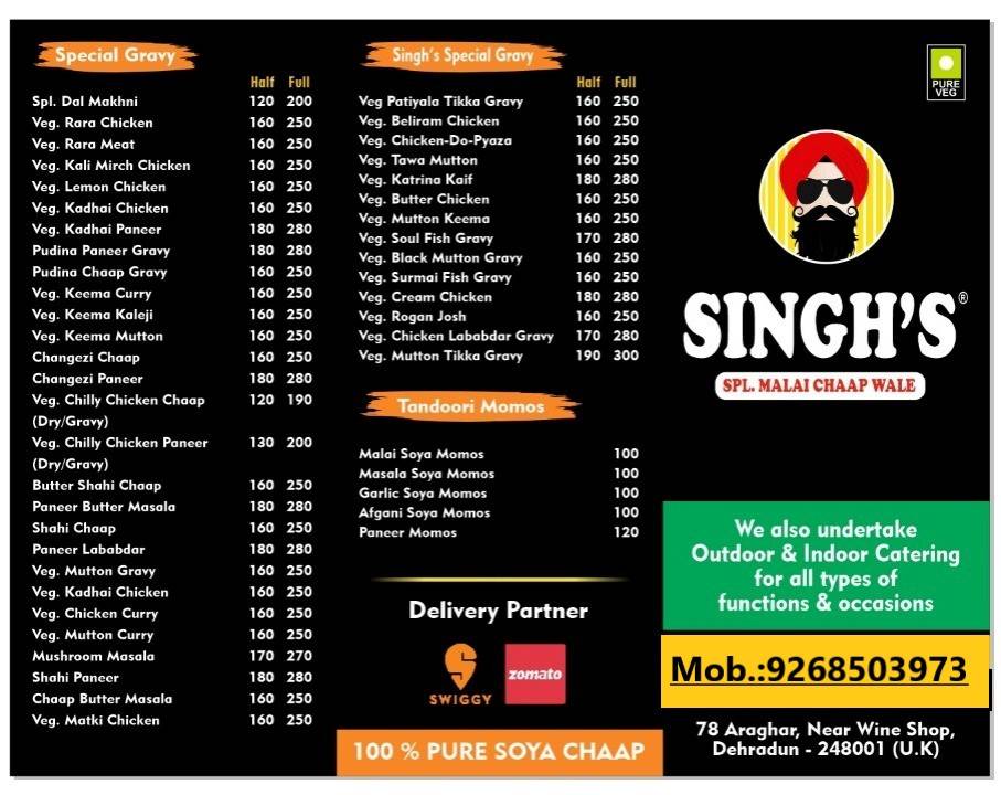 Menu at Singh's Special Malai Chaap Wale, Dehradun