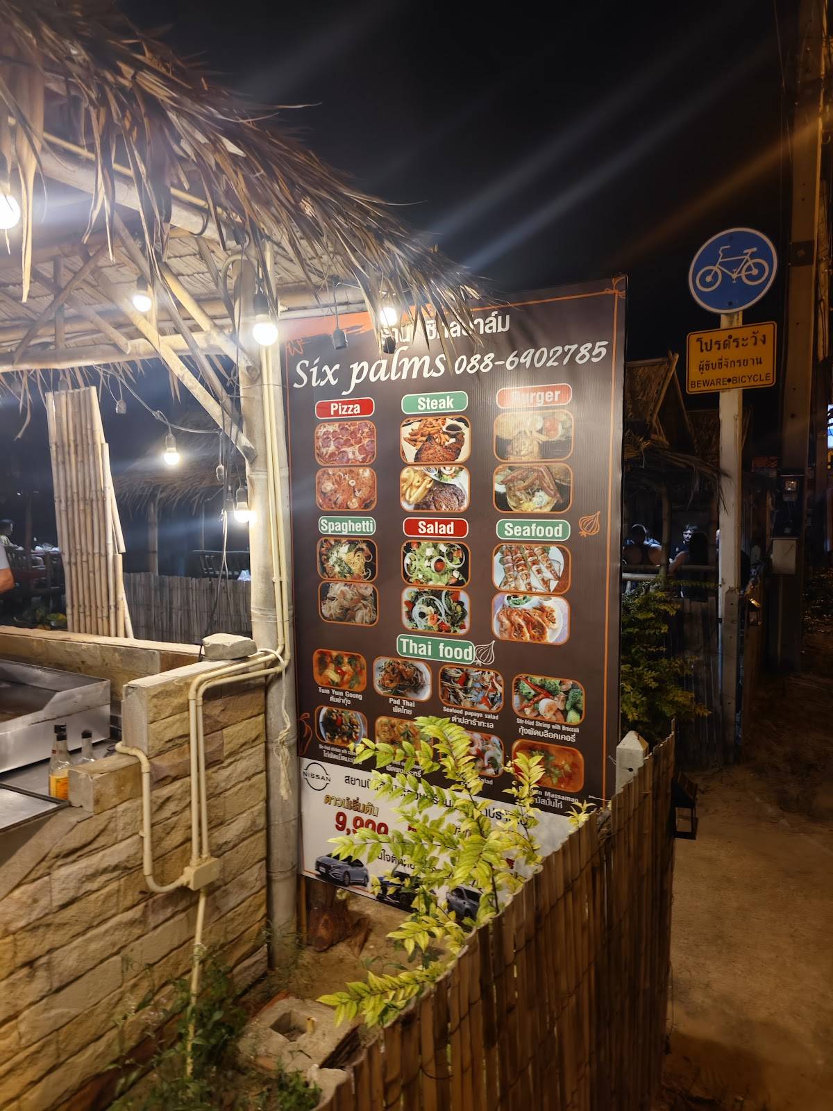 Menu at Six Palms Saloon restaurant, Sam Roi Yot