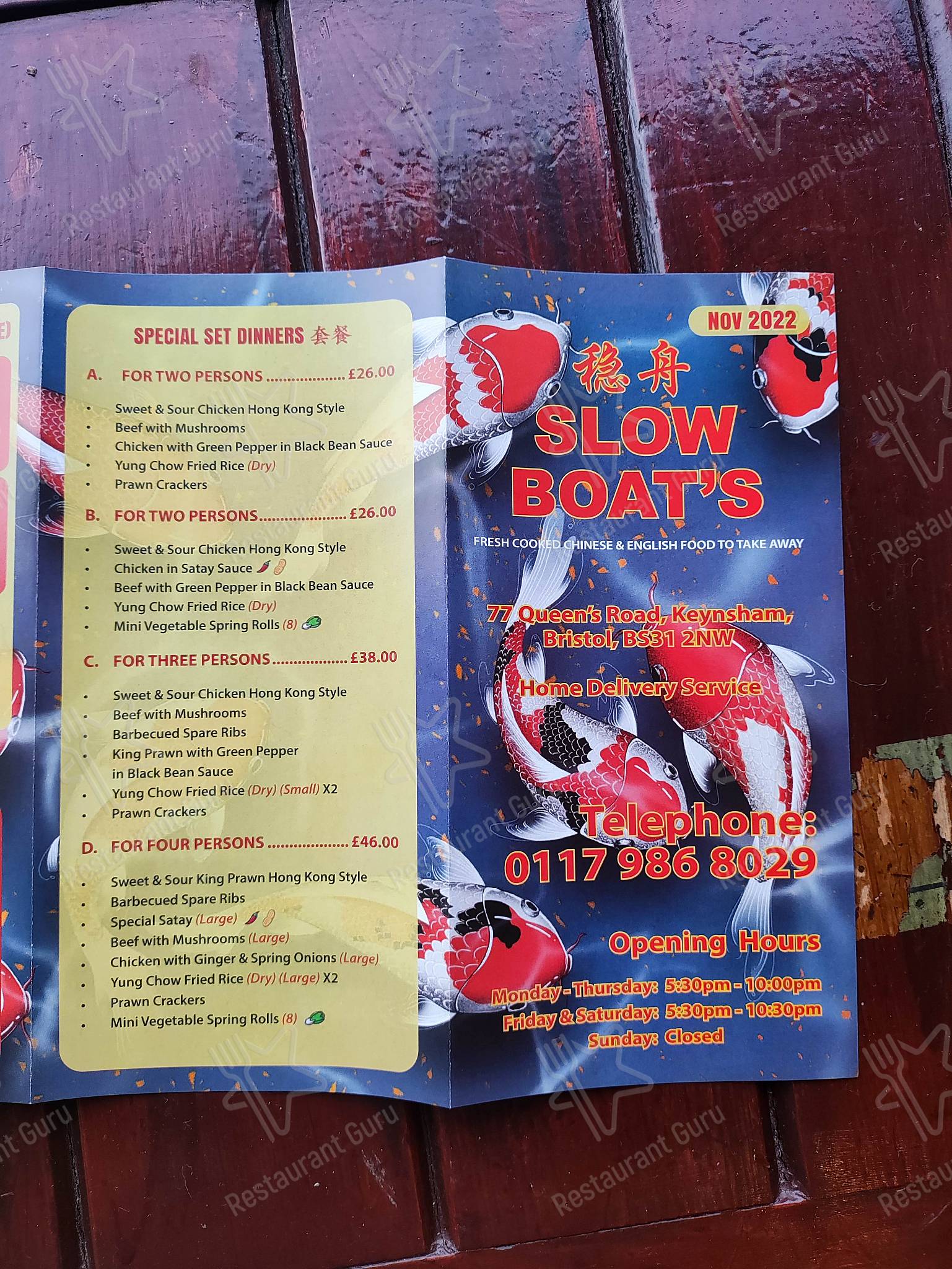 Menu at Slow Boats restaurant, Bristol