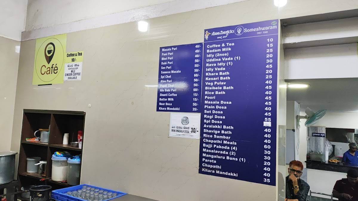 Menu at Someshwaram Cafe, Bengaluru