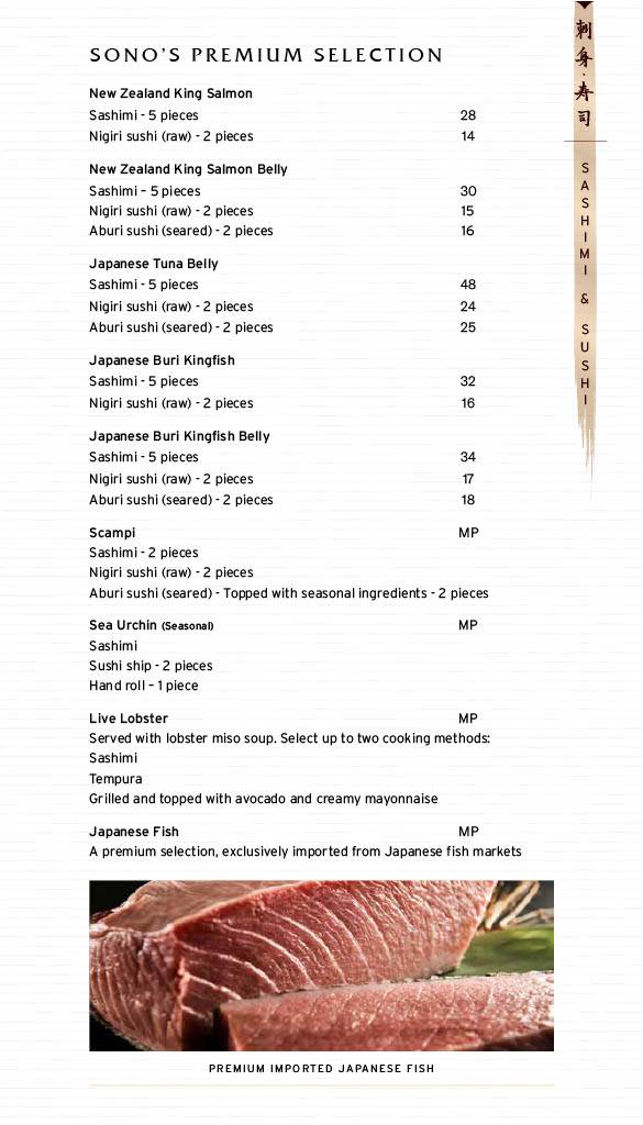 Menu at Sono Japanese Restaurant Portside Wharf, Hamilton