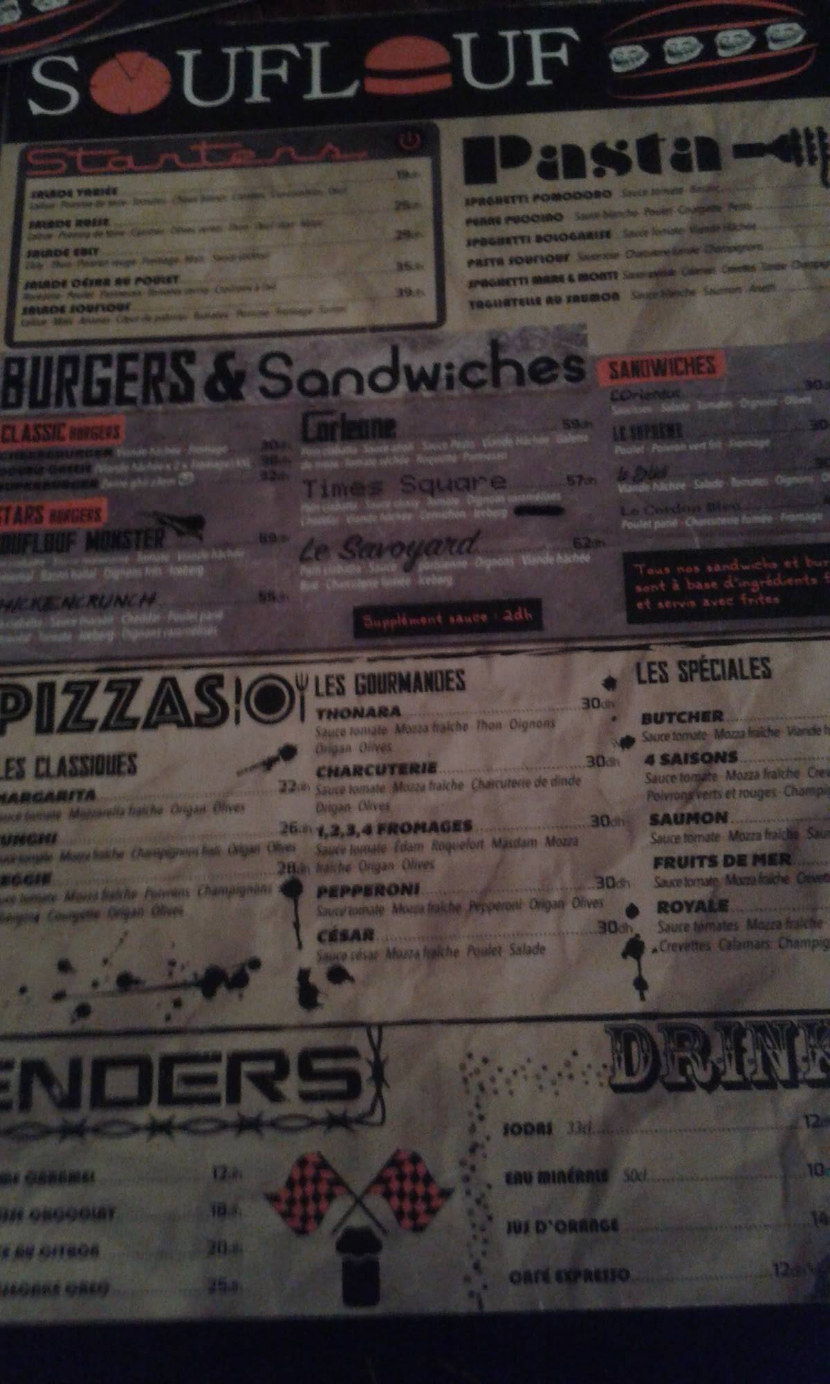 Menu at Souflouf restaurant, Casablanca, Bd 60