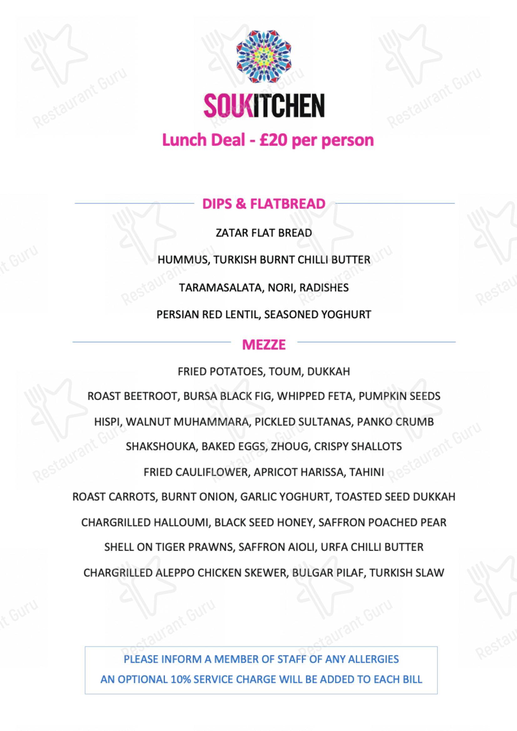 Menu at Souk Kitchen restaurant, Bristol, 277 North St