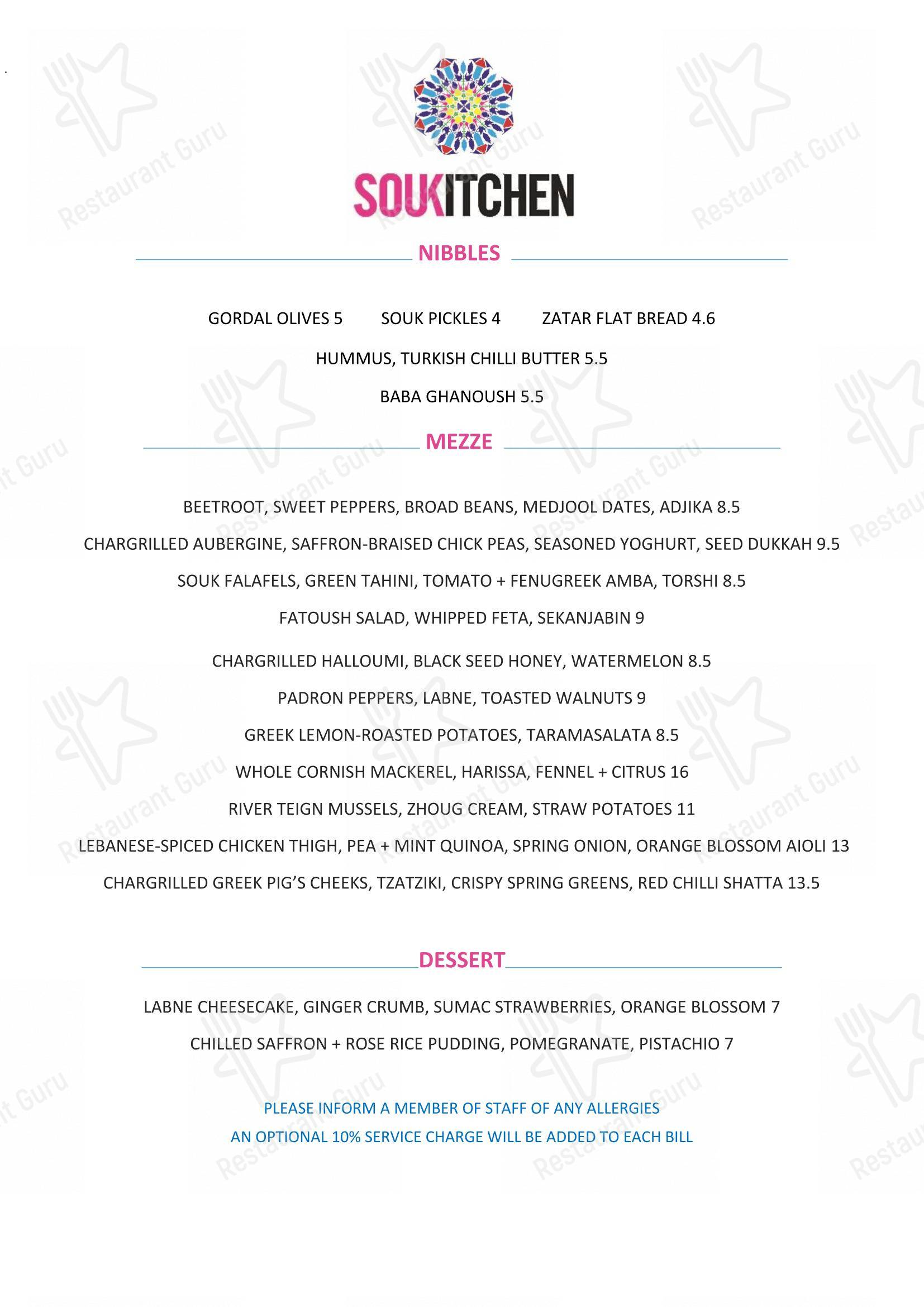 Menu at Souk Kitchen restaurant, Bristol, 277 North St