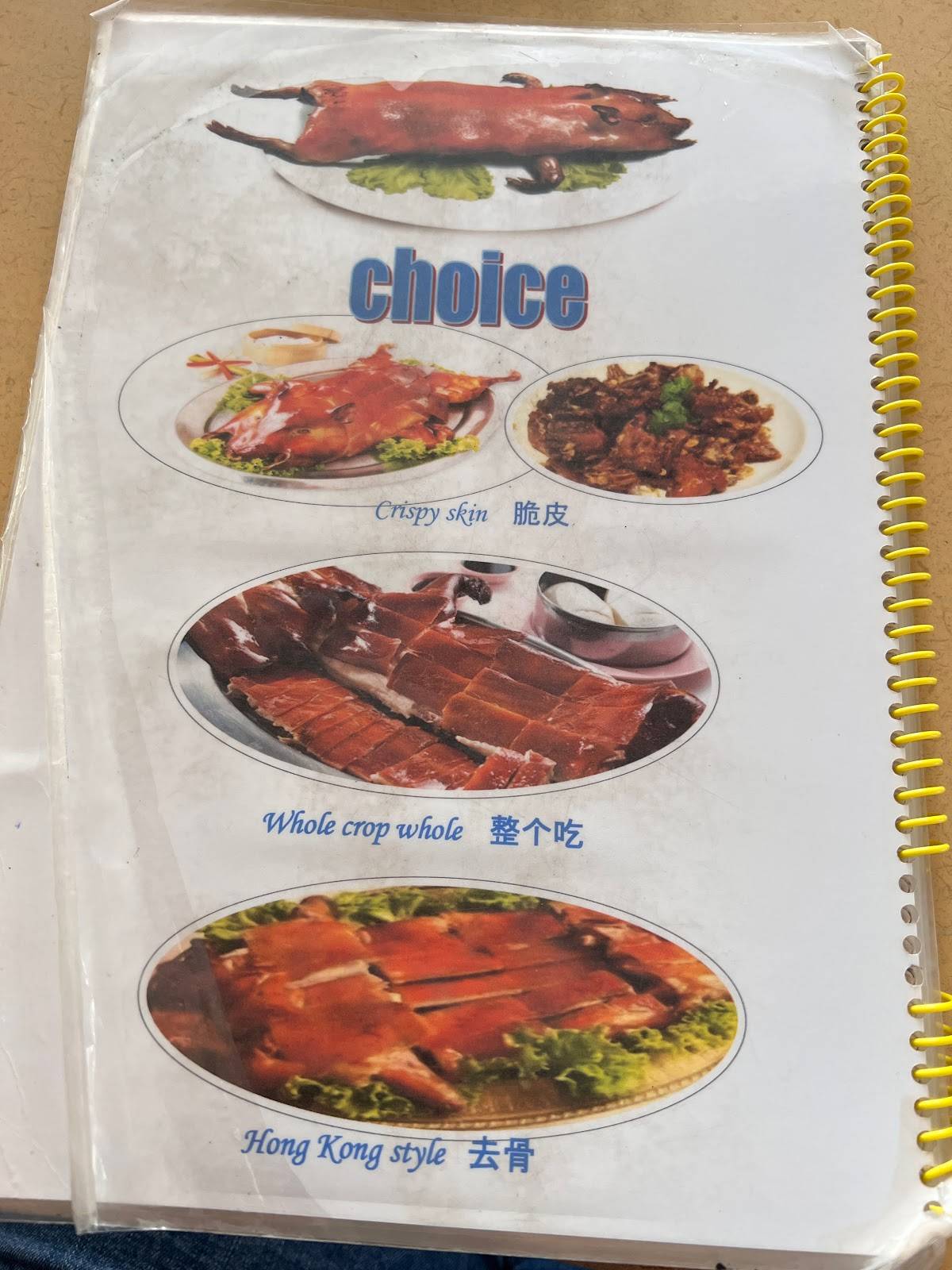 Menu at Southern Thai Bird’s Nest restaurant, Hat Yai