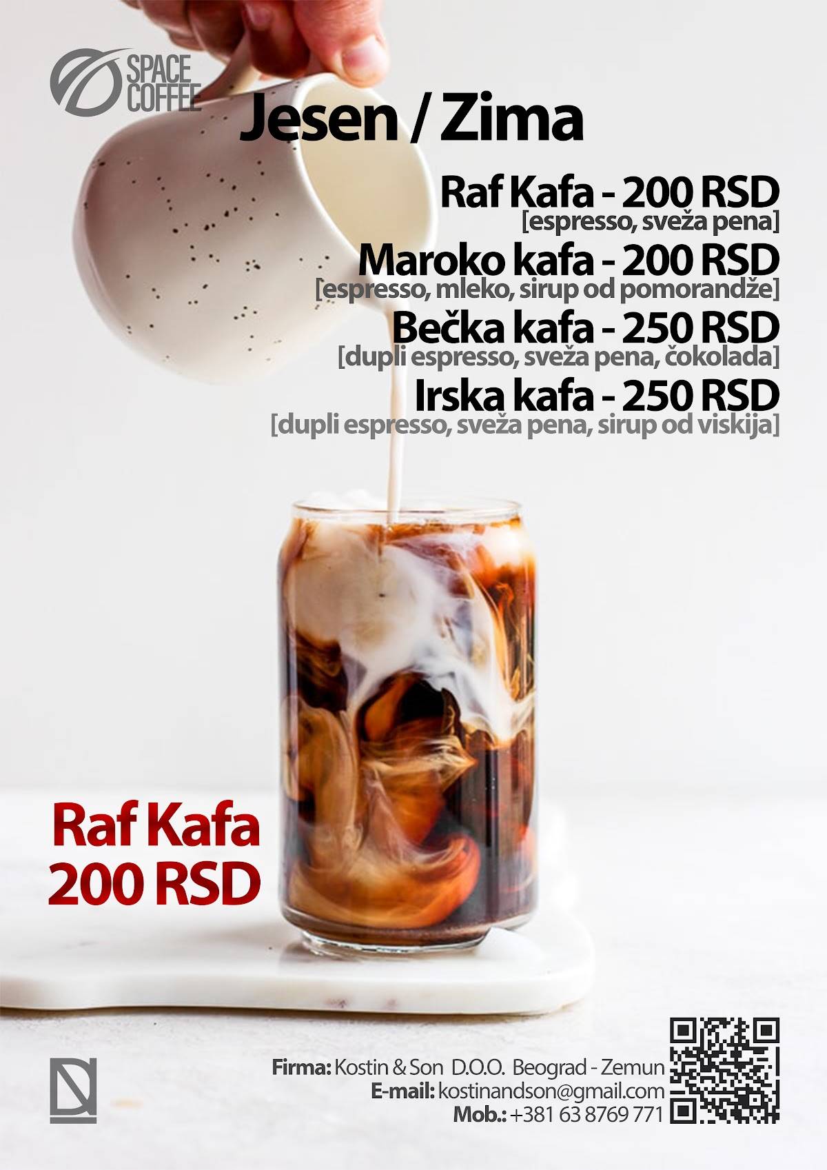 Menu at Space Coffee, Belgrade