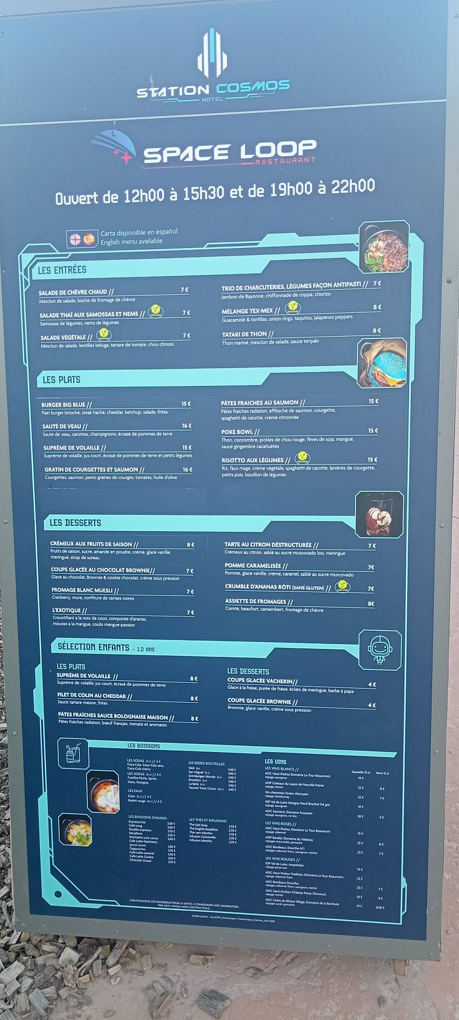 Menu au Space Loop Restaurant - Futuroscope, Chasseneuil-du-Poitou