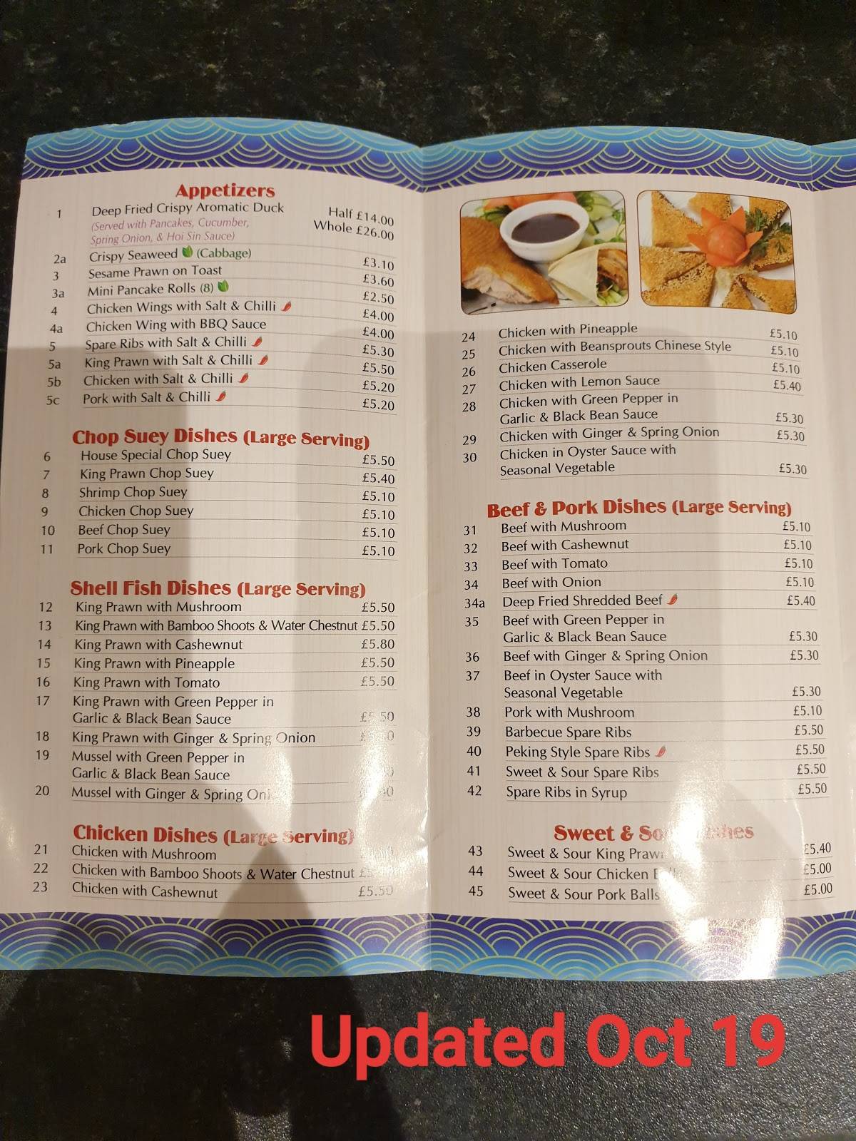 Menu at Jade Garden fast food, Spilsby
