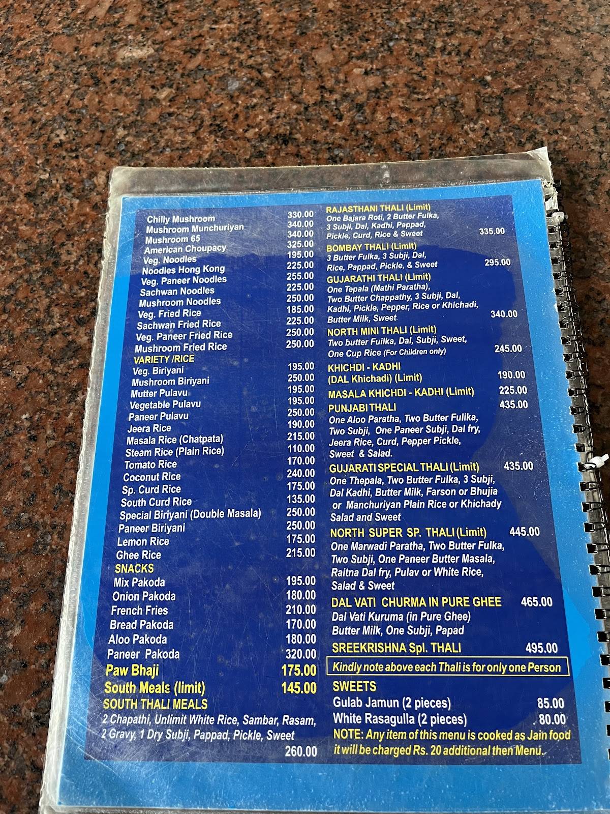 Menu at Sree Krishna Gujarati Marwari Restaurant Pure Veg, Munnar