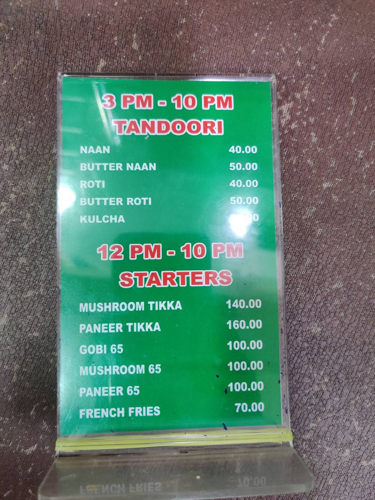 Menu at Sri Murugan Cafe, Puducherry