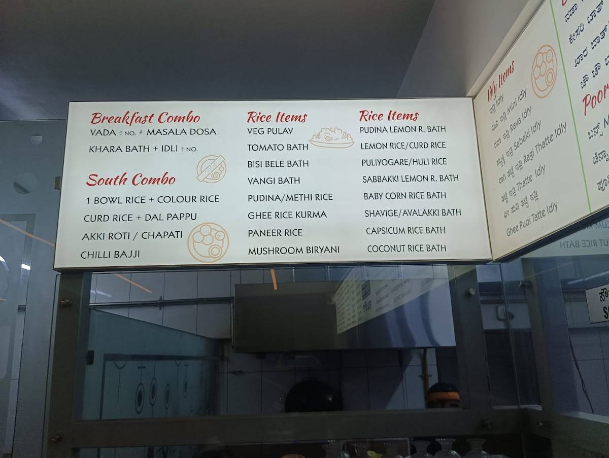 Menu at Sri Nidhi Coffee House, Bengaluru