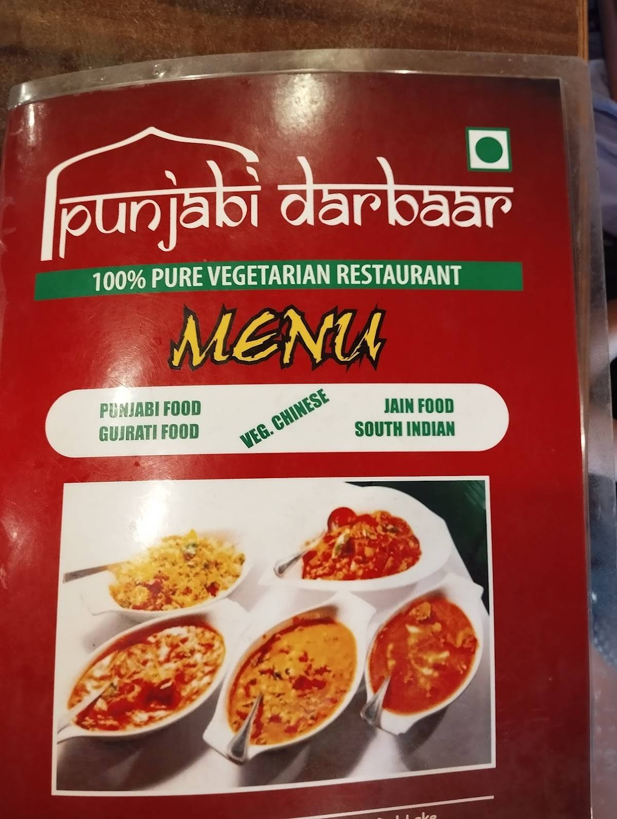 Menu at Punjabi Darbar Veg Restaurant Srinagar, Srinagar