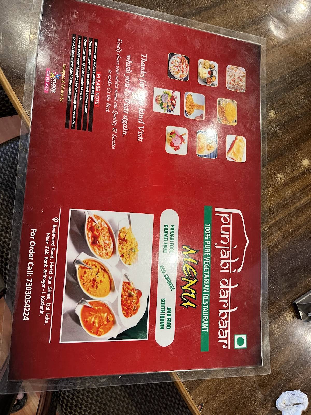 Menu at Punjabi Darbar Veg Restaurant Srinagar, Srinagar
