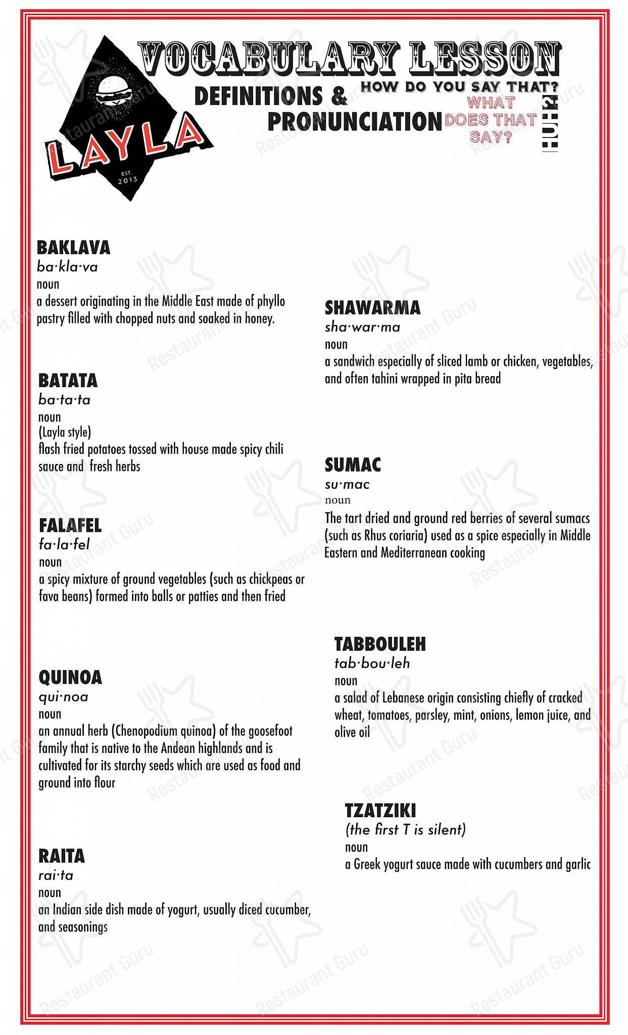 Menu at Layla restaurant, St. Louis, Manchester Ave