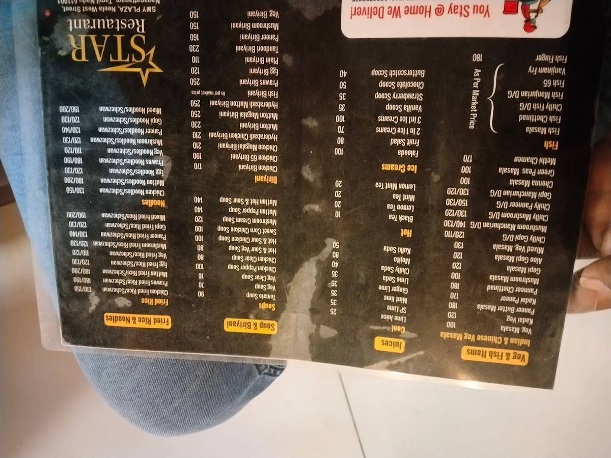 Menu at Star Restaurent, Nagapattinam