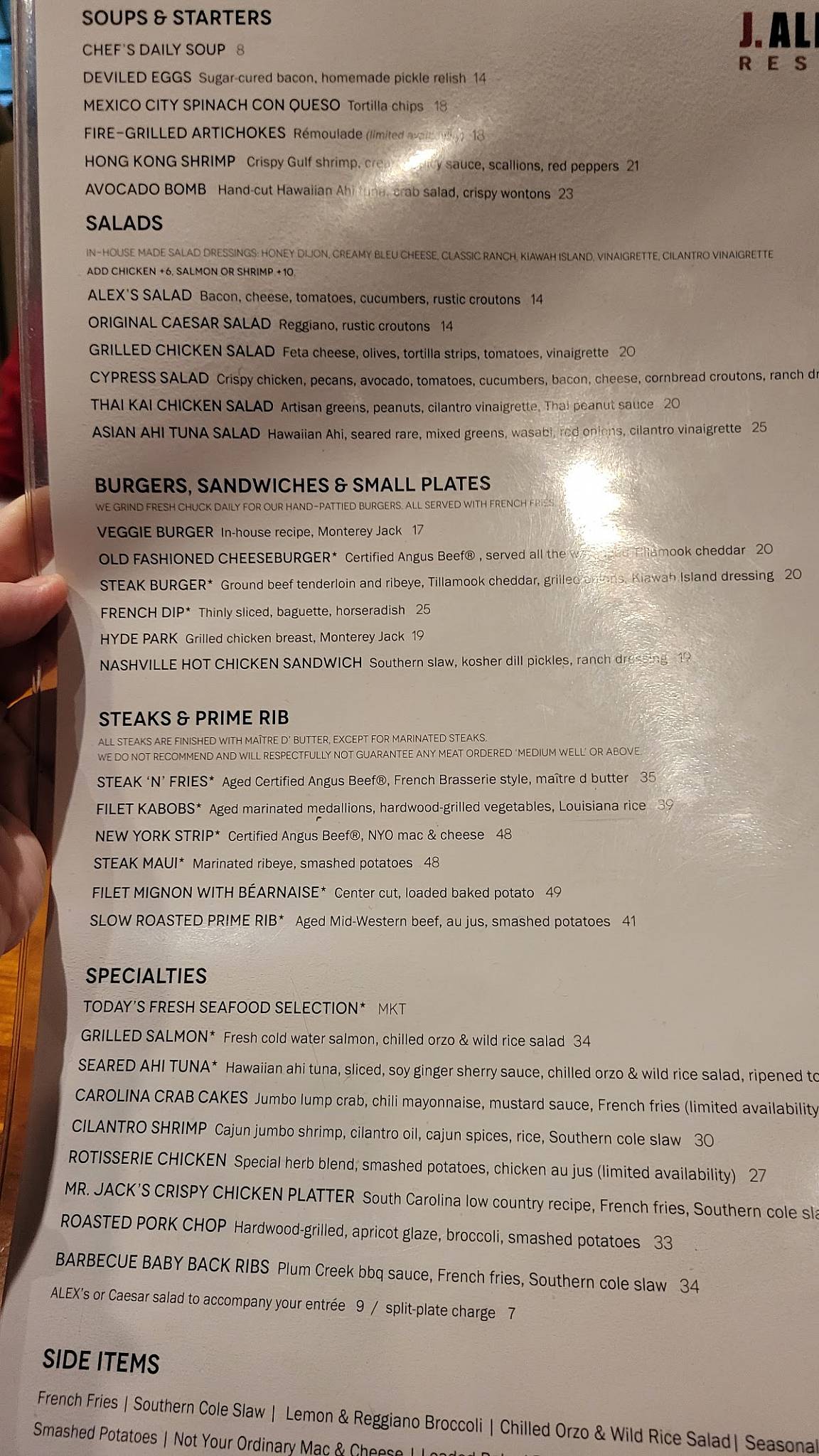 Menu at J. Alexander's Restaurant, Palm Beach Gardens, PGA Boulevard