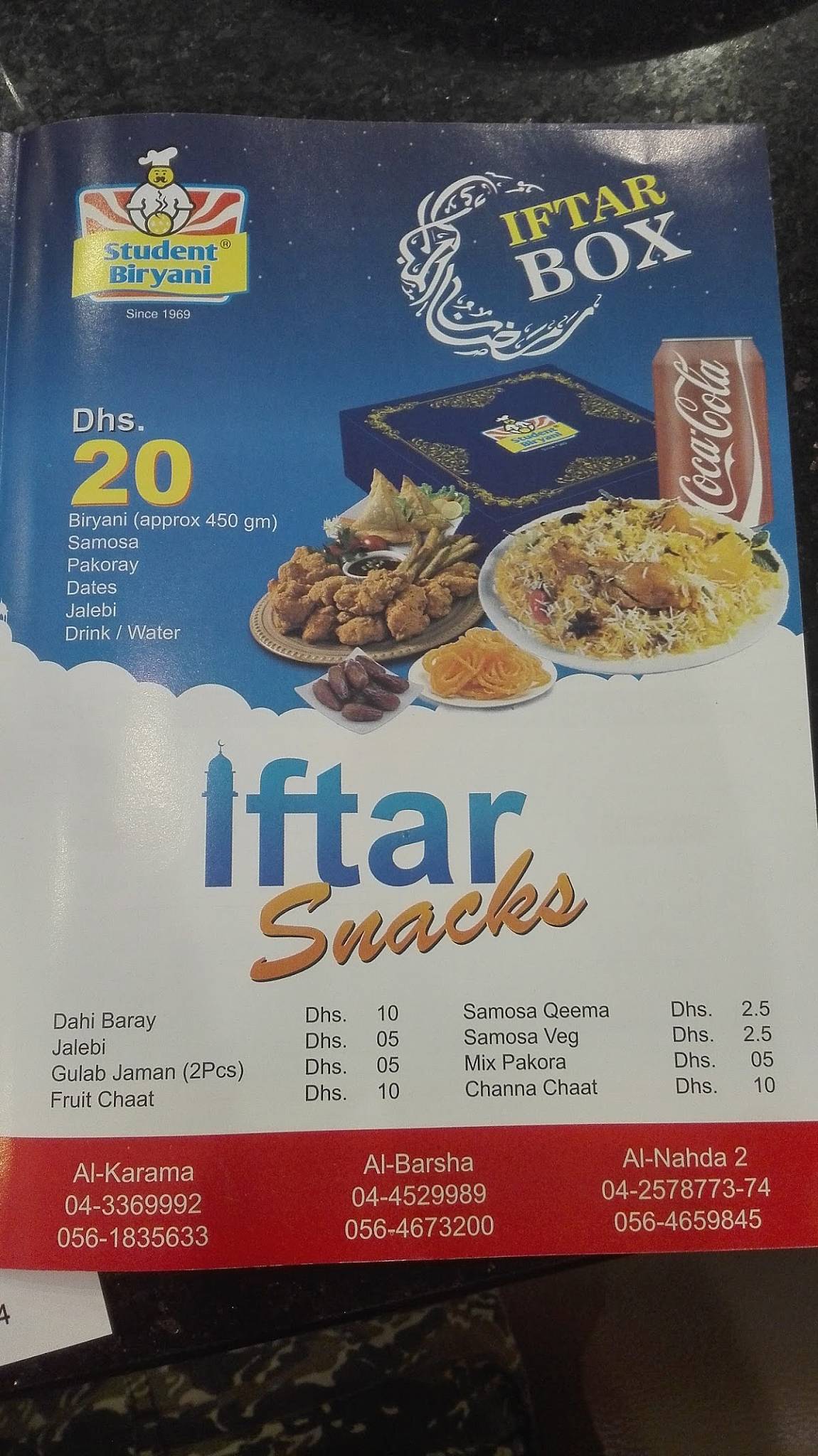 Carta del restaurante Student Biryani, Dubai, 79XJ+4MJ - Amman St