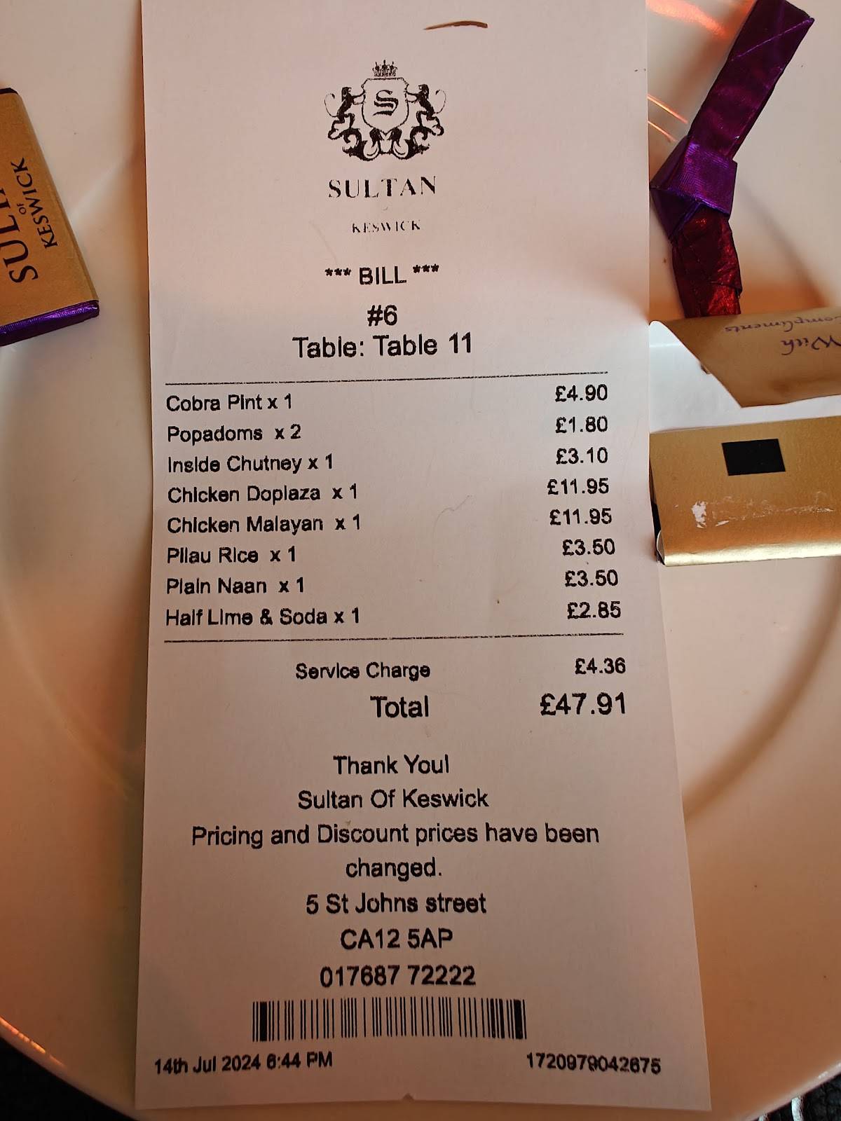 Menu at Sultan of Keswick restaurant, Keswick