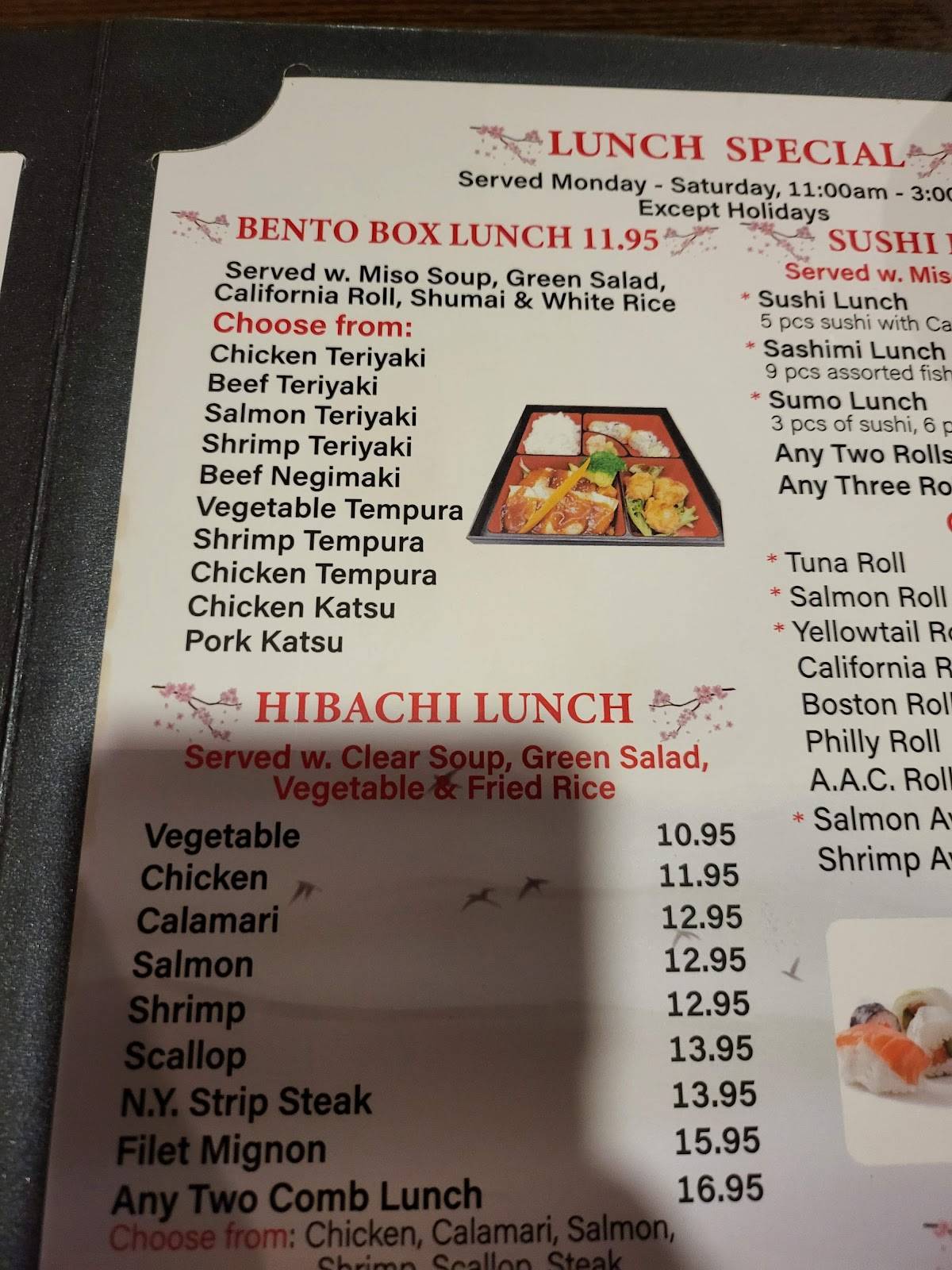 Menu at Sumo Japanese Restaurant, Indian Harbour Beach