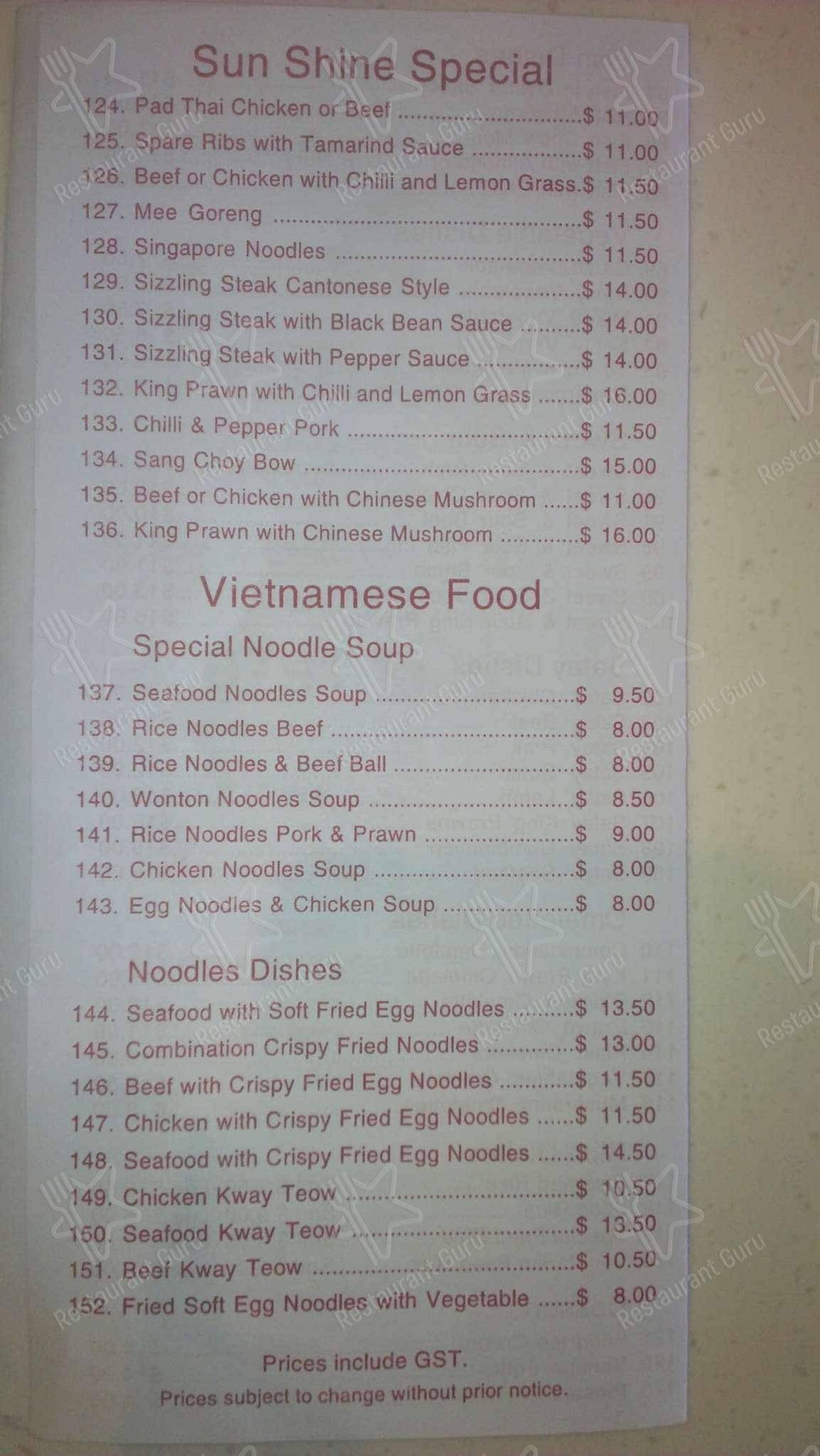 Menu at Sunshine Vietnamese & Chinese Takeaway restaurant, Bunbury ...