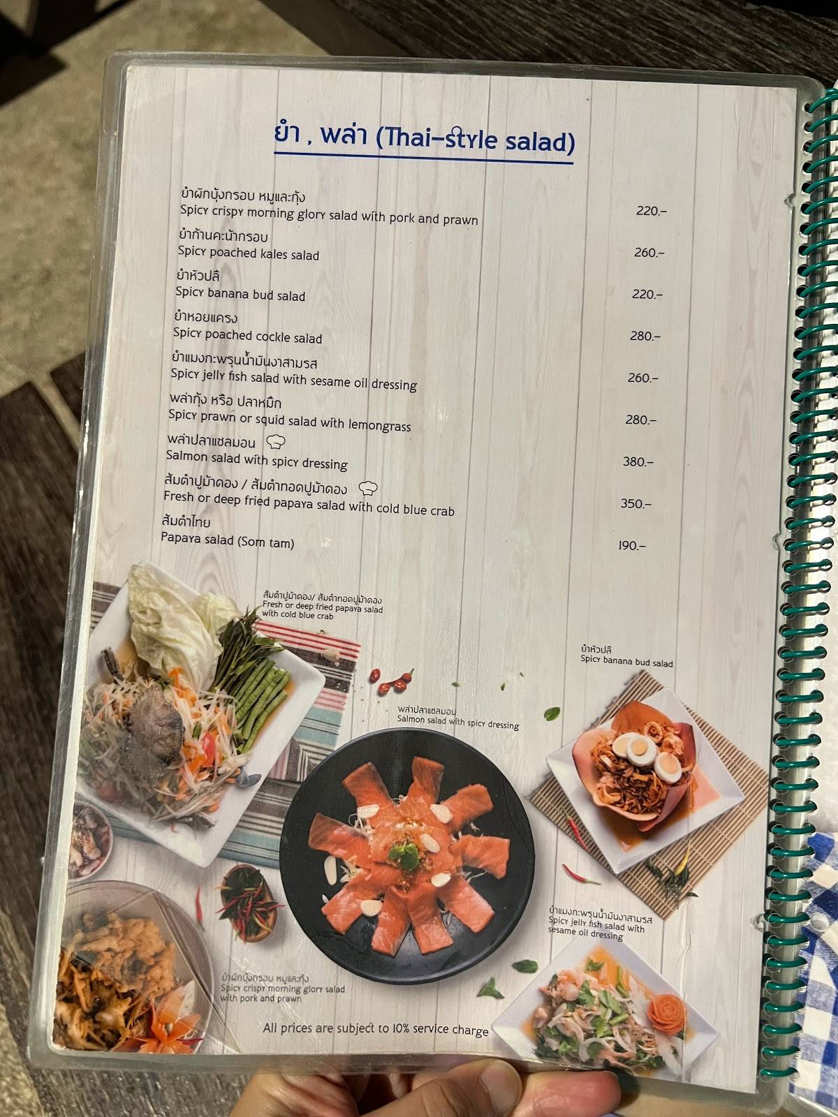 Menu at Supatra By The Sea restaurant, Hua Hin