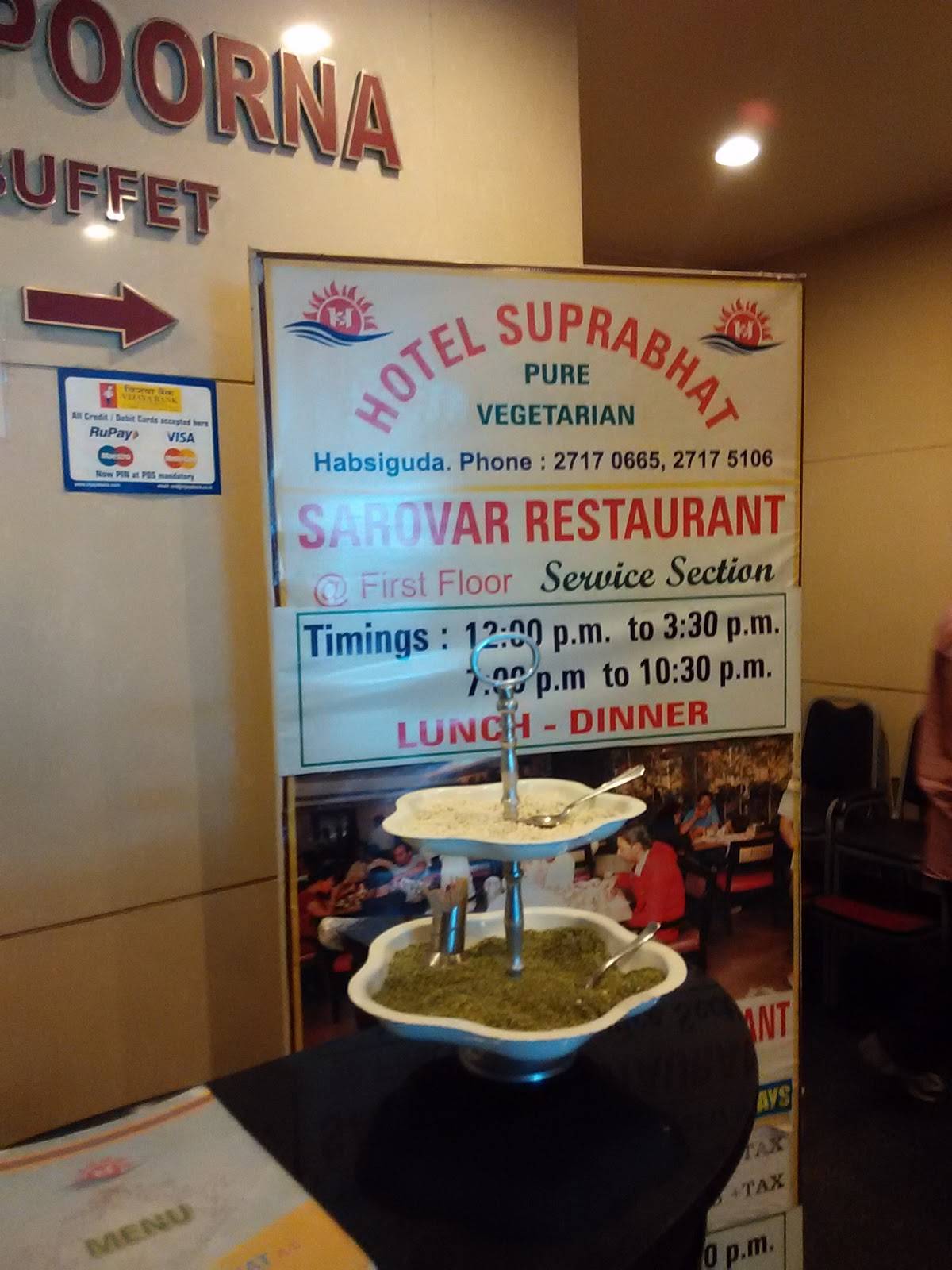 Menu at Suprabhat Sampradaya Banquet Hall, Hyderabad