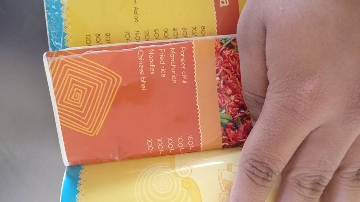 Menu at Gangour, Surat, SHOP NO. G-1/2
