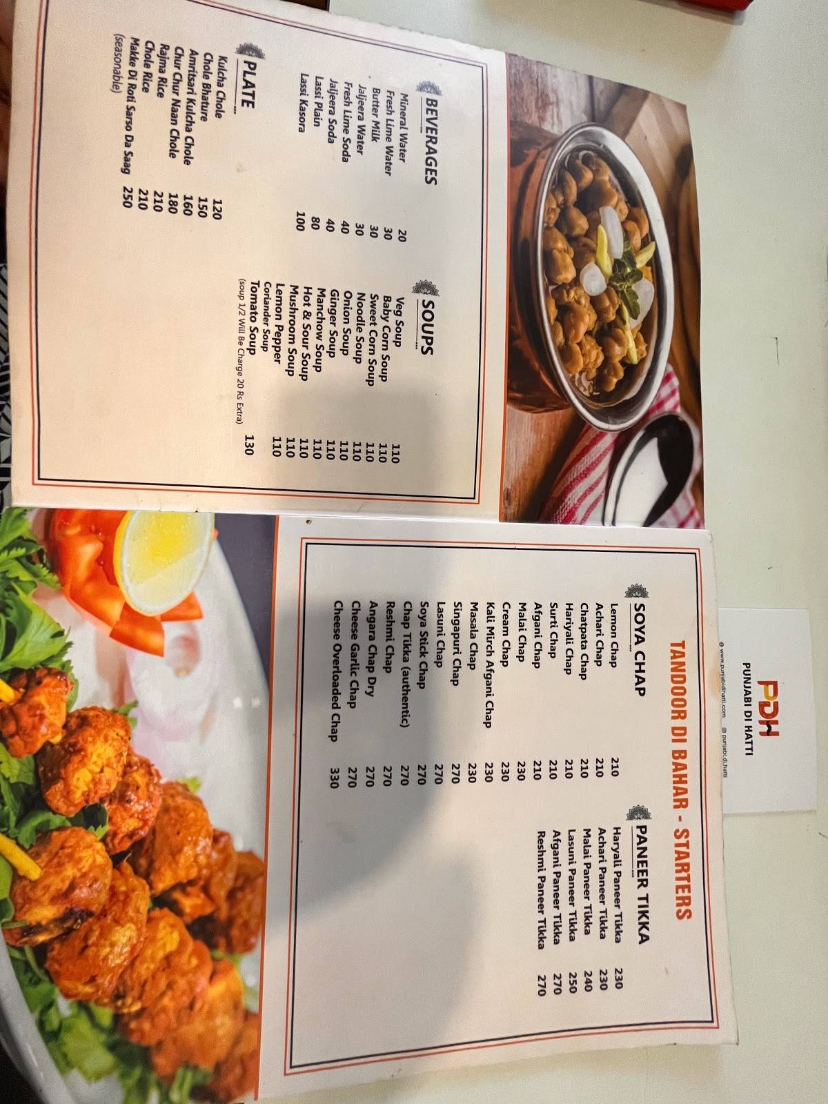 Menu at Punjabi Di Hatti - Pal, Surat, GF-18