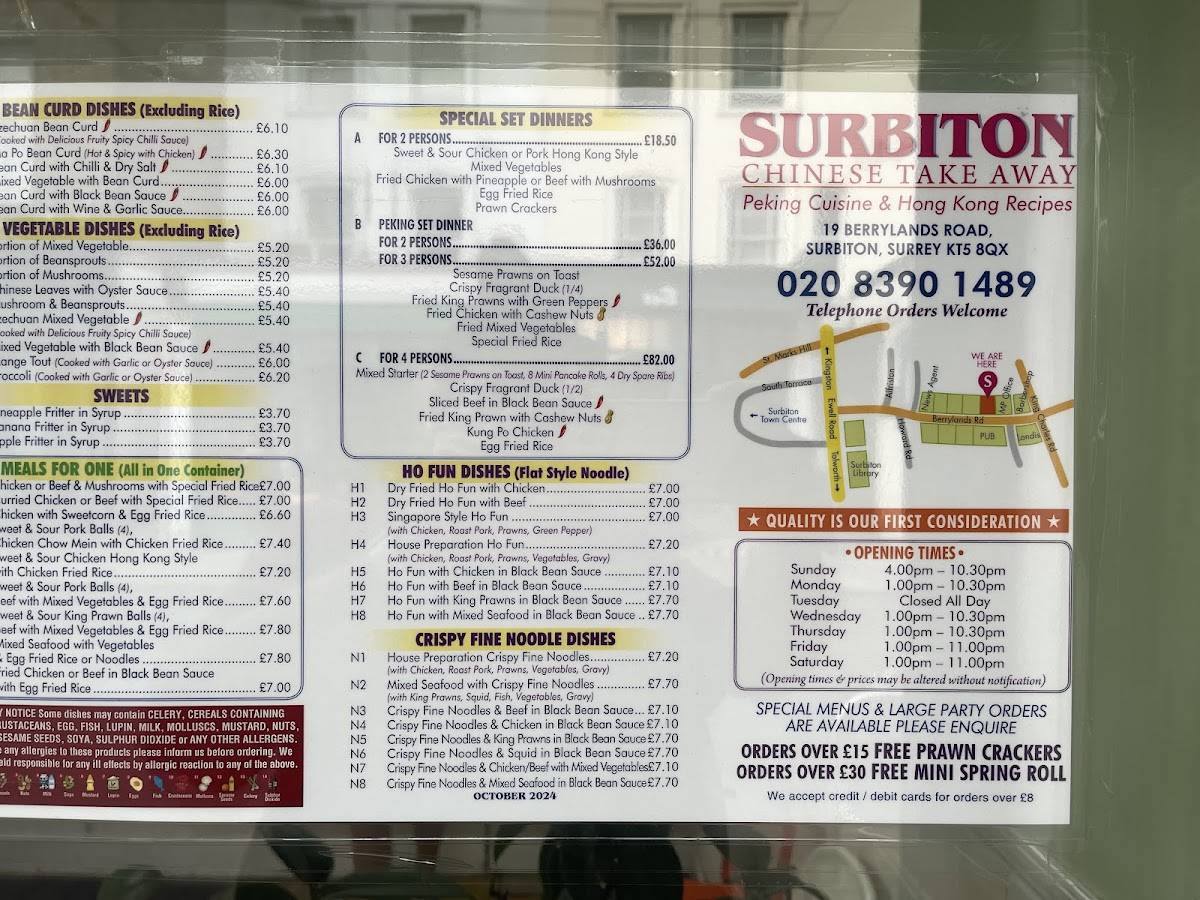 Menu at Surbiton Chinese Takeaway fast food, Surbiton