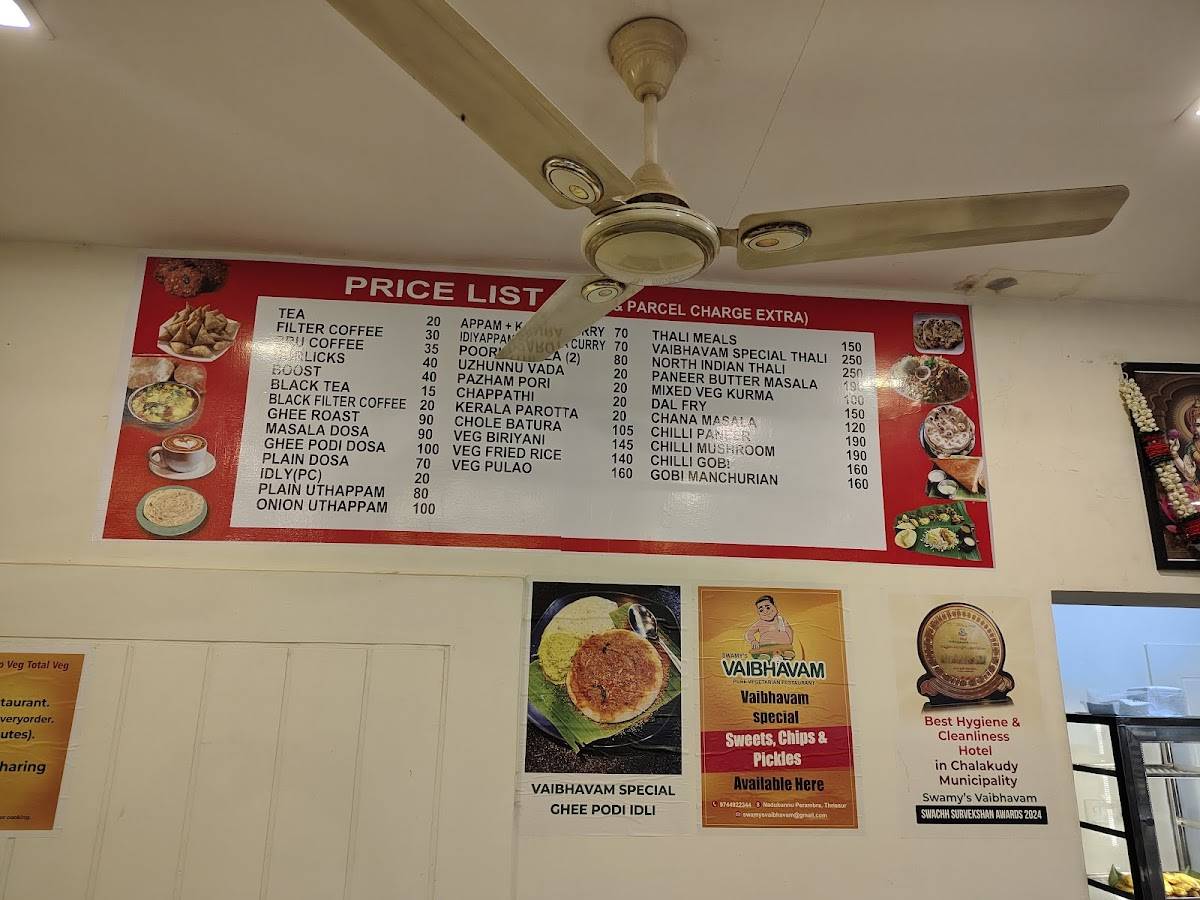 Menu at Swamy's Vaibhavam Pure Veg Restaurant, Perambra