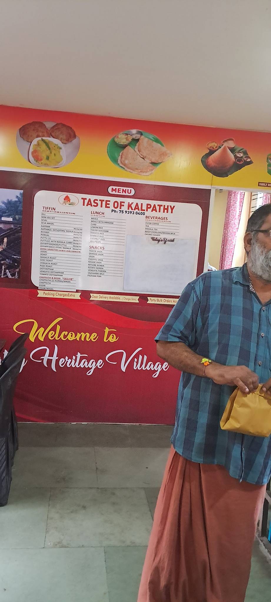 Menu at TASTE OF KALPATHY, Palakkad