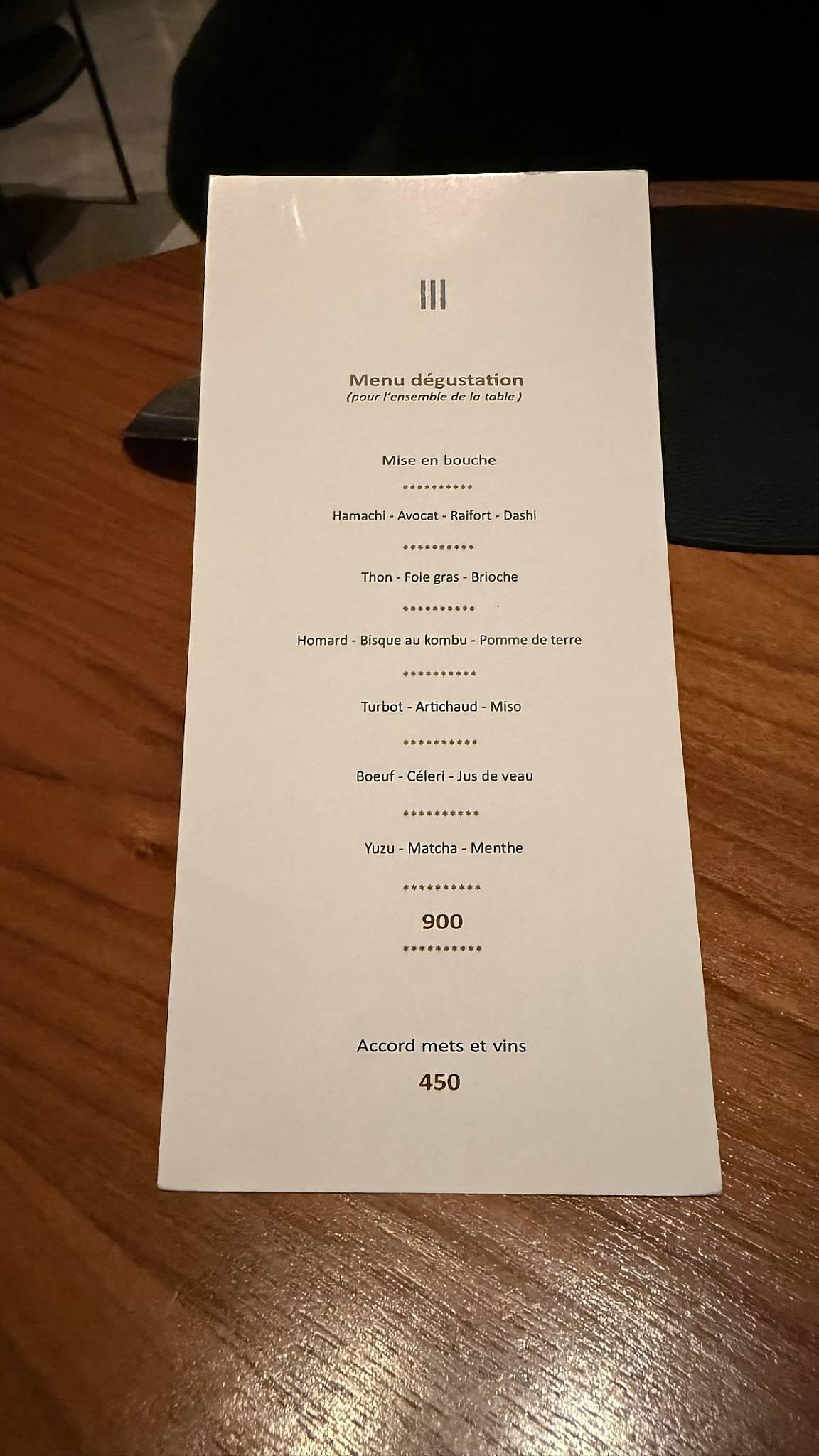Menu at Table III restaurant, Casablanca