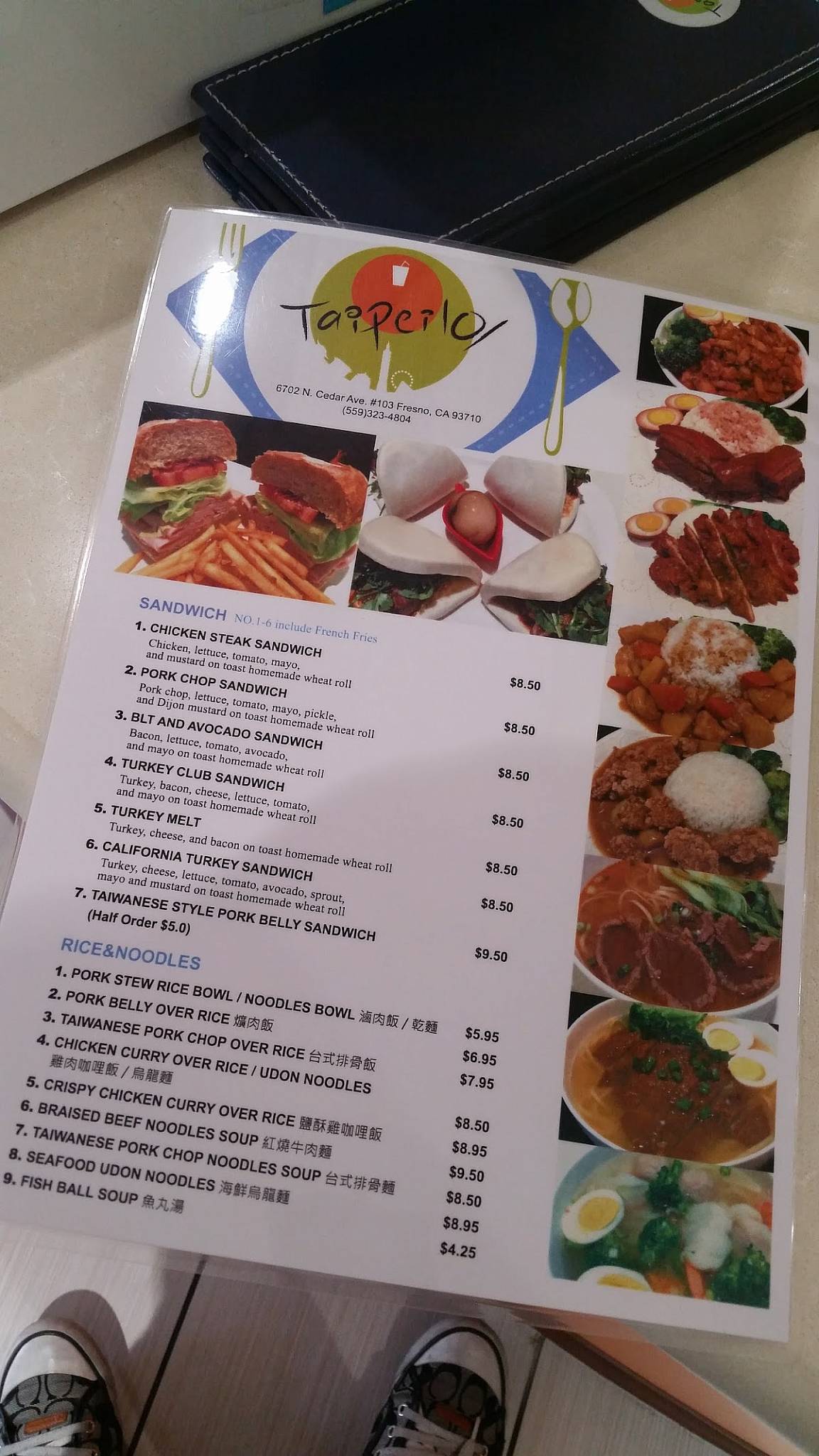 Menu at Taipei 101 desserts, Fresno