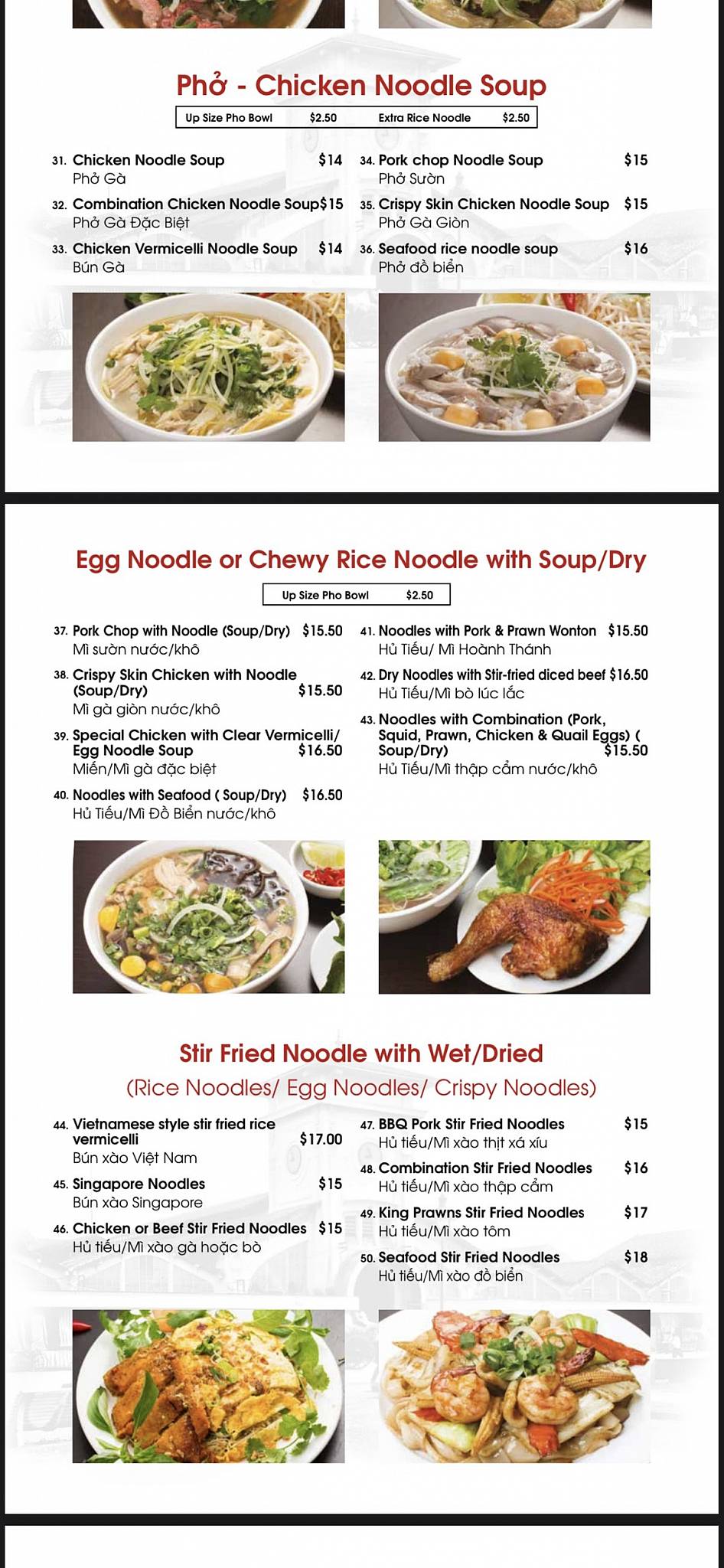 Menu at Tam Tam Restaurant, Parramatta