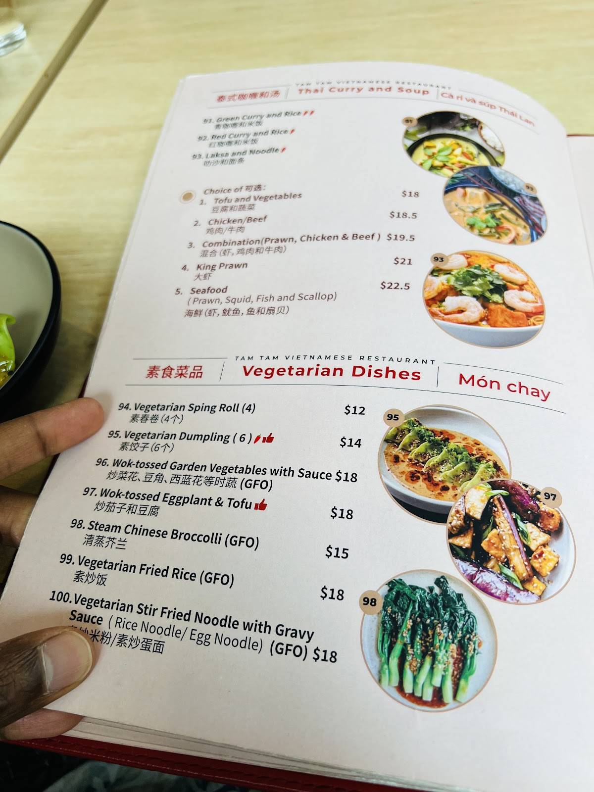 Menu at Tam Tam Restaurant, Parramatta