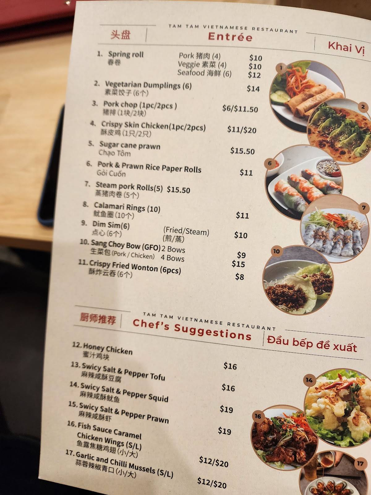 Menu at Tam Tam Restaurant, Parramatta