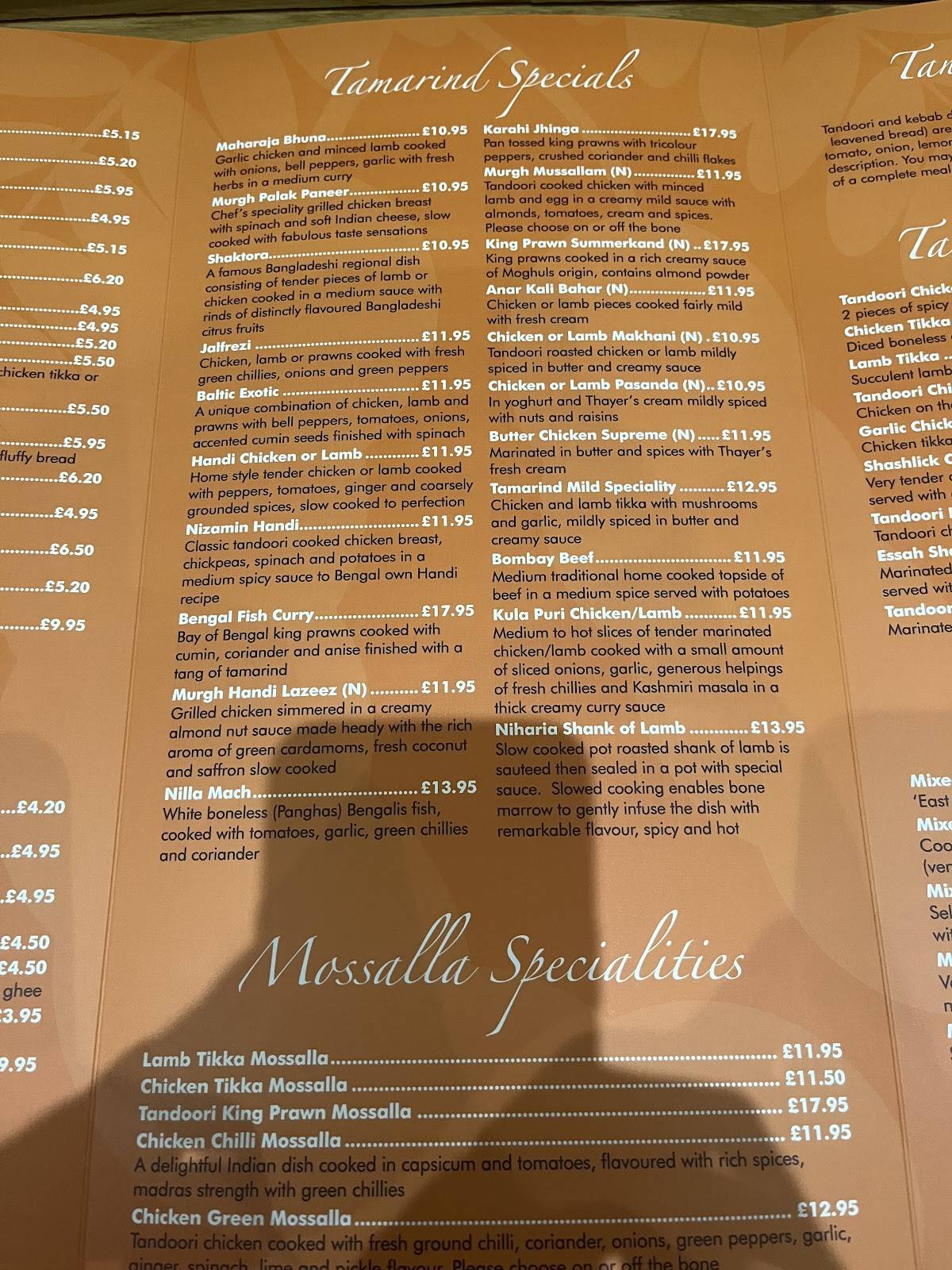 Menu at Tamarind Restaurant & Bar Tredegar, Tredegar